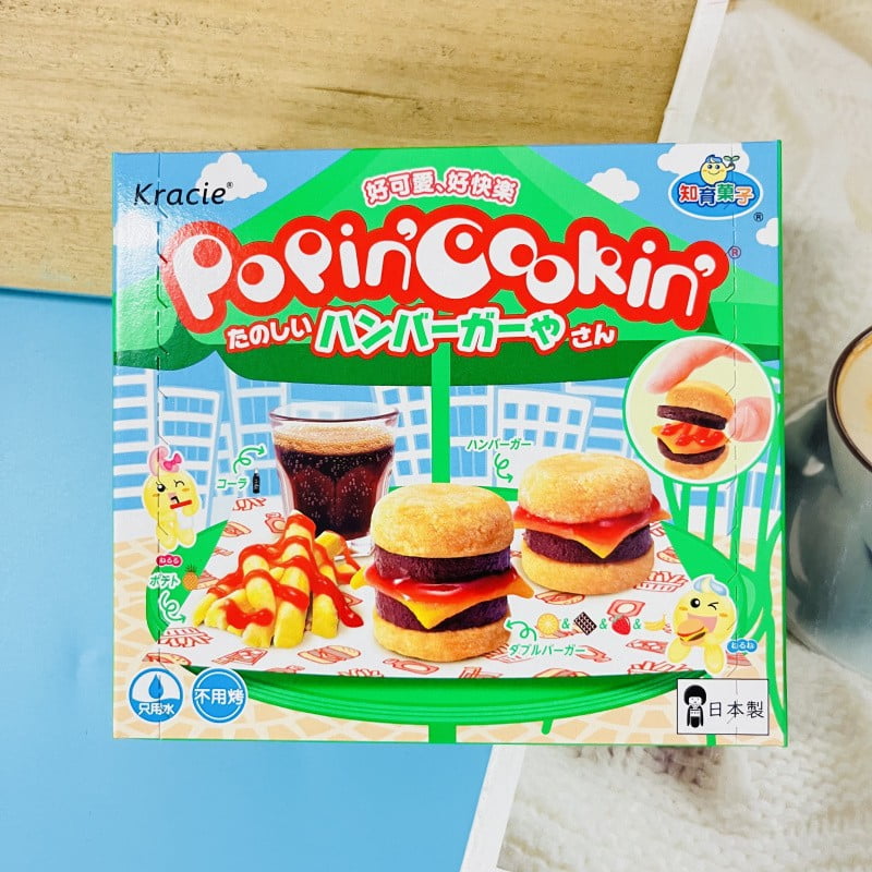 Japanese edible Kanabo kracie kitchenette boxed burger/cake sushi donut DIY edible - Walmart.com