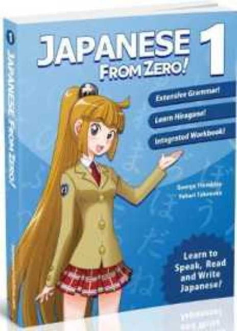 Japanese from Zero!: Japanese from Zero! (Paperback) - Walmart.com