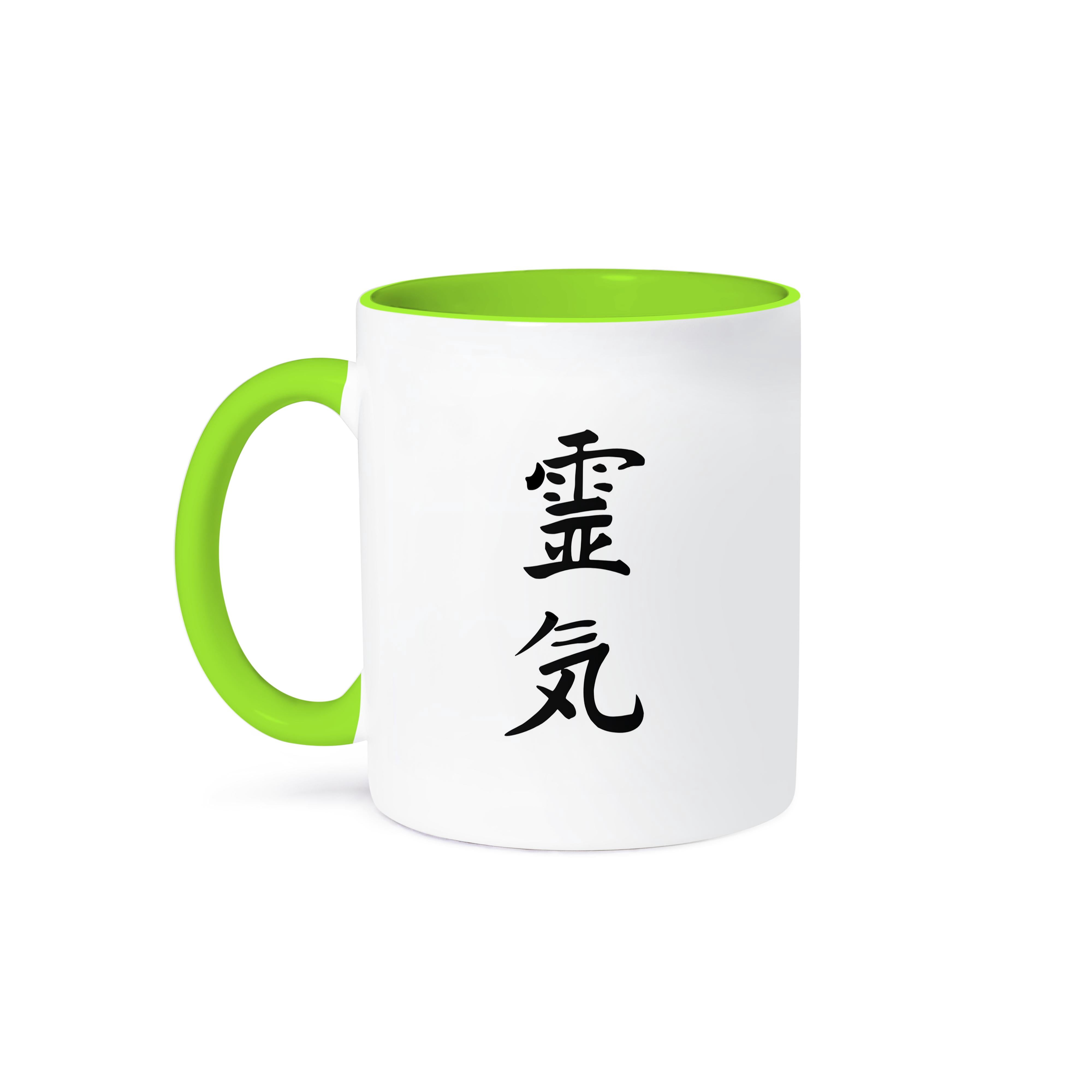 3dRose, Japanese kanji symbol for Reiki - spiritual energy healing ...