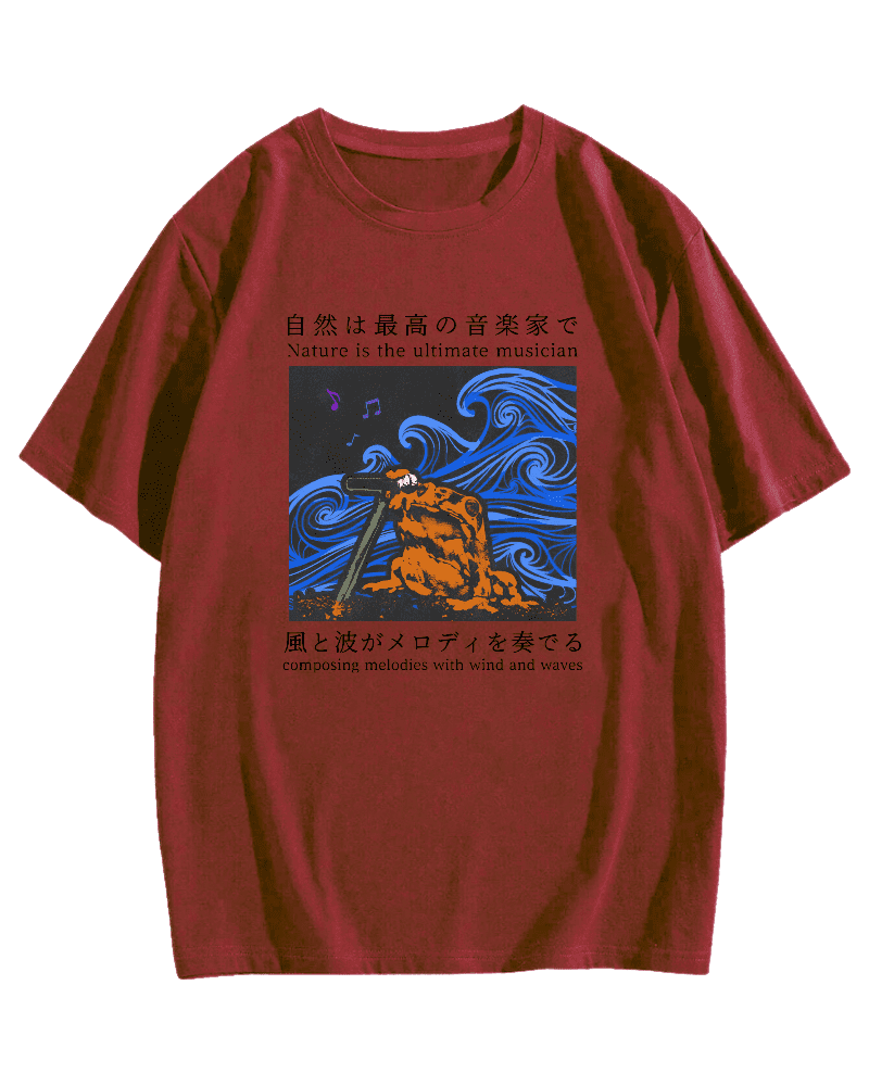 Japanese music and art Cotton casual T-shirt - Walmart.com
