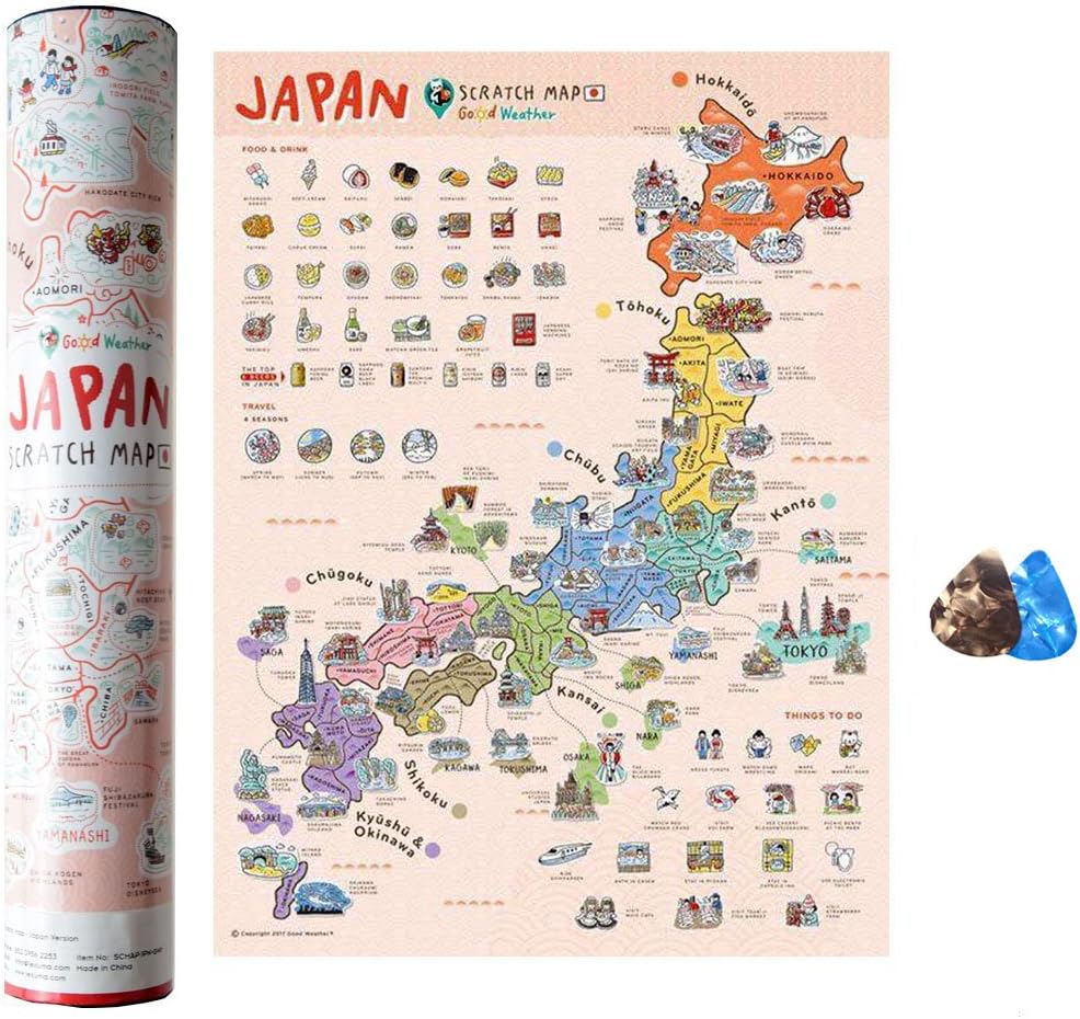 Japanese scratch map of picture book and 17 x 13 inch with free scratch ...