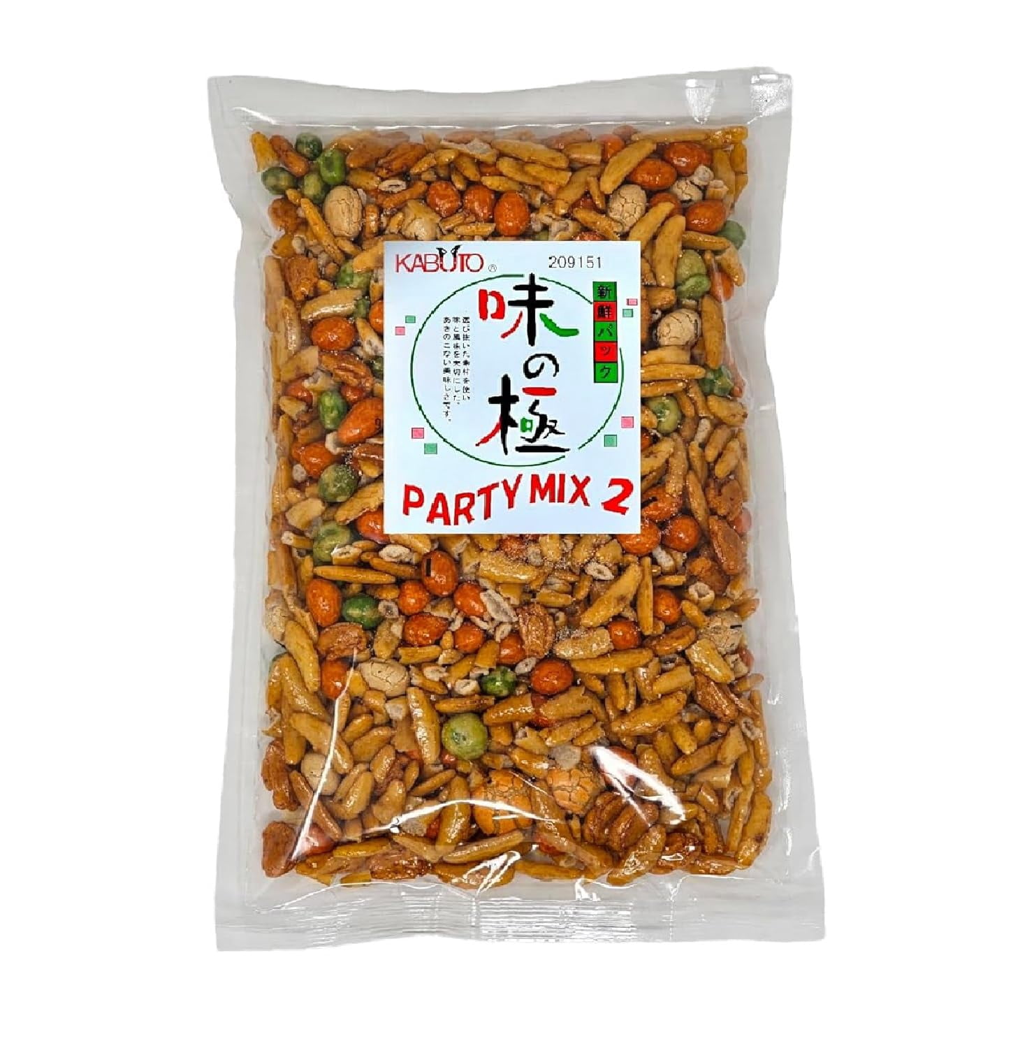 Japanese snacks peas bean XEF1 party mixed Crackers Snacking (hint of ...