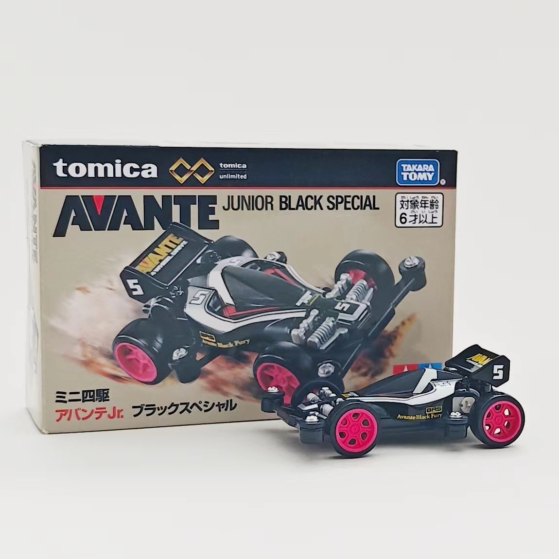 Japanese version Domica unlimited alloy car wild horse GTR speed and passion back to the future ...