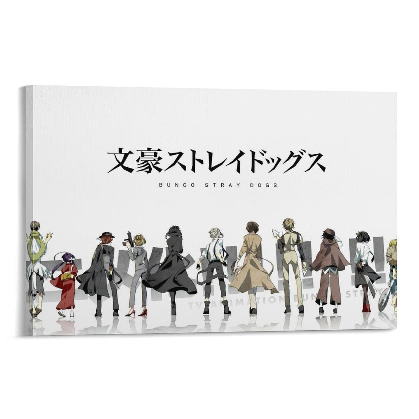 Japen Supernatural Anime And Manga Bungo Stray Dogs Poster Posters Art ...