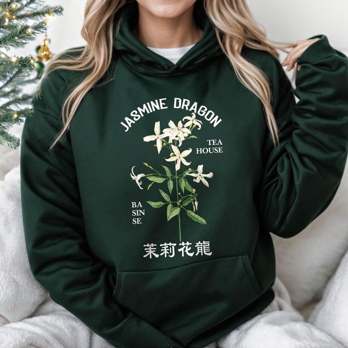 Jasmine Dragon Tea House Hoodie, Uncle Iroh, Avatar, The Last Airbender ...