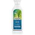 JASON Pure Shampoo with Restorative Biotin, Hair Cleansing, Scalp ...
