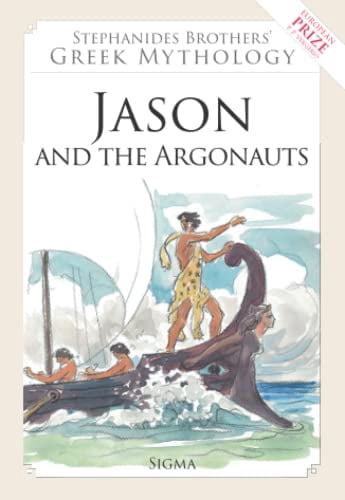 Pre-Owned Jason and the Argonauts (Stephanides Brothers' Greek ...