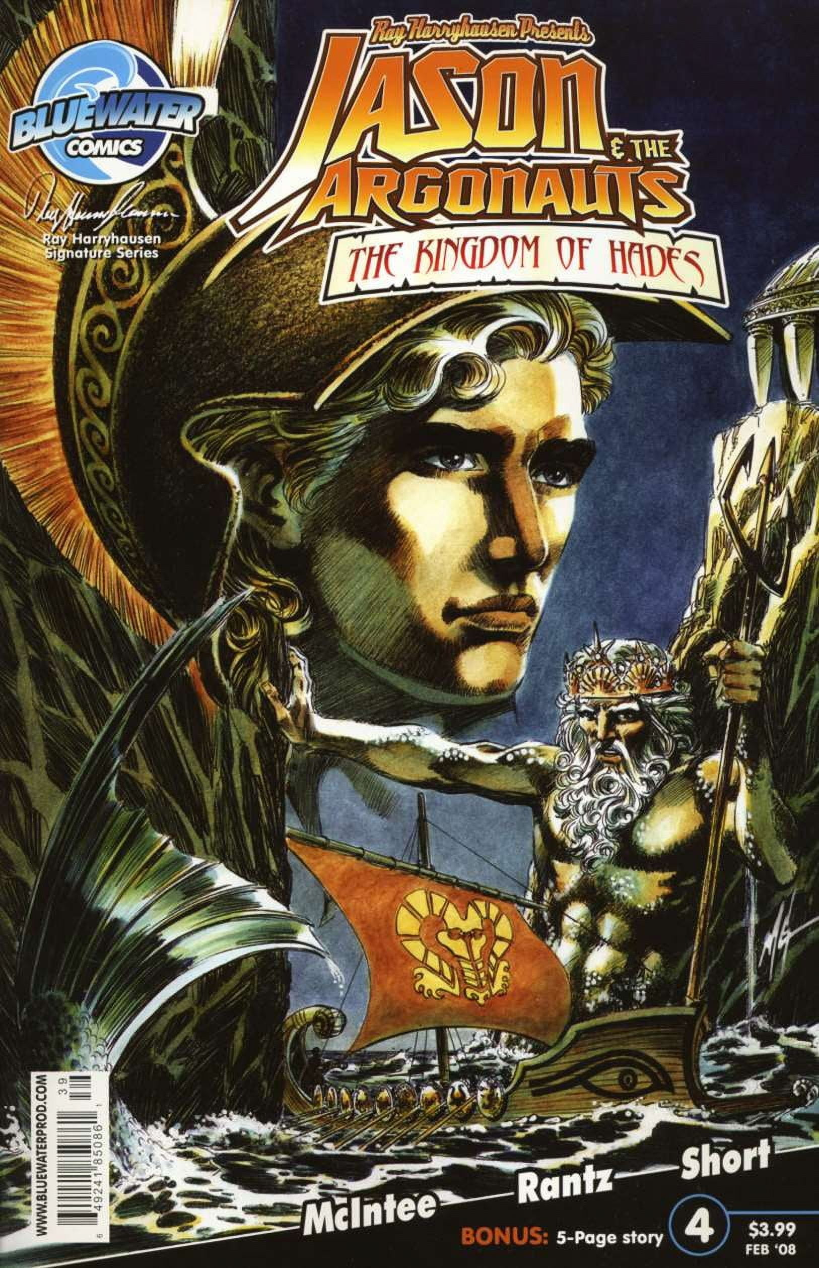 Jason and the Argonauts: Kingdom of Hades #4A VF ; Bluewater Comic Book ...