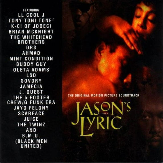 Jason's Lyric / O.S.T. (CD) (explicit) - Walmart.com