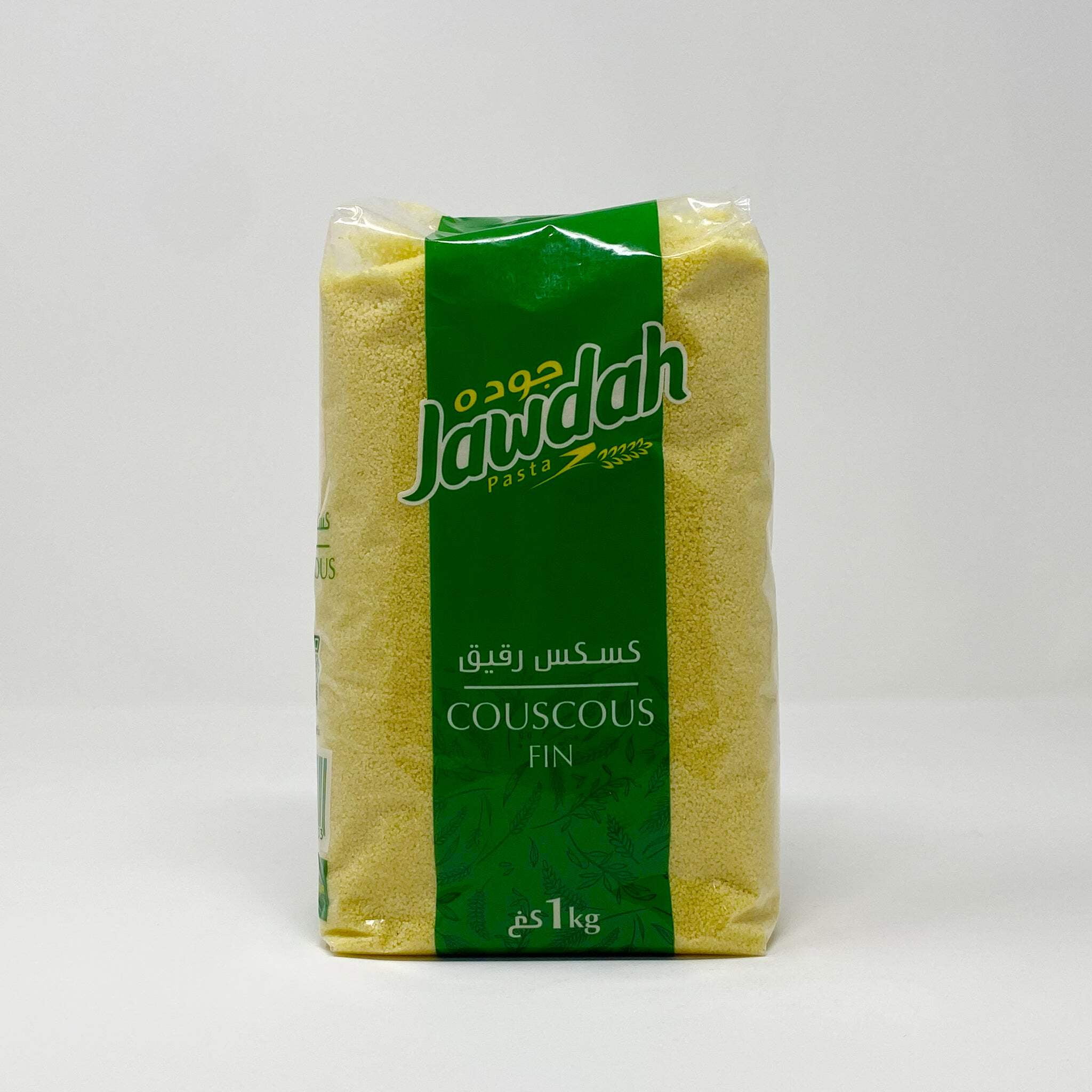 Jawdah Algeria couscous fine - Walmart.com