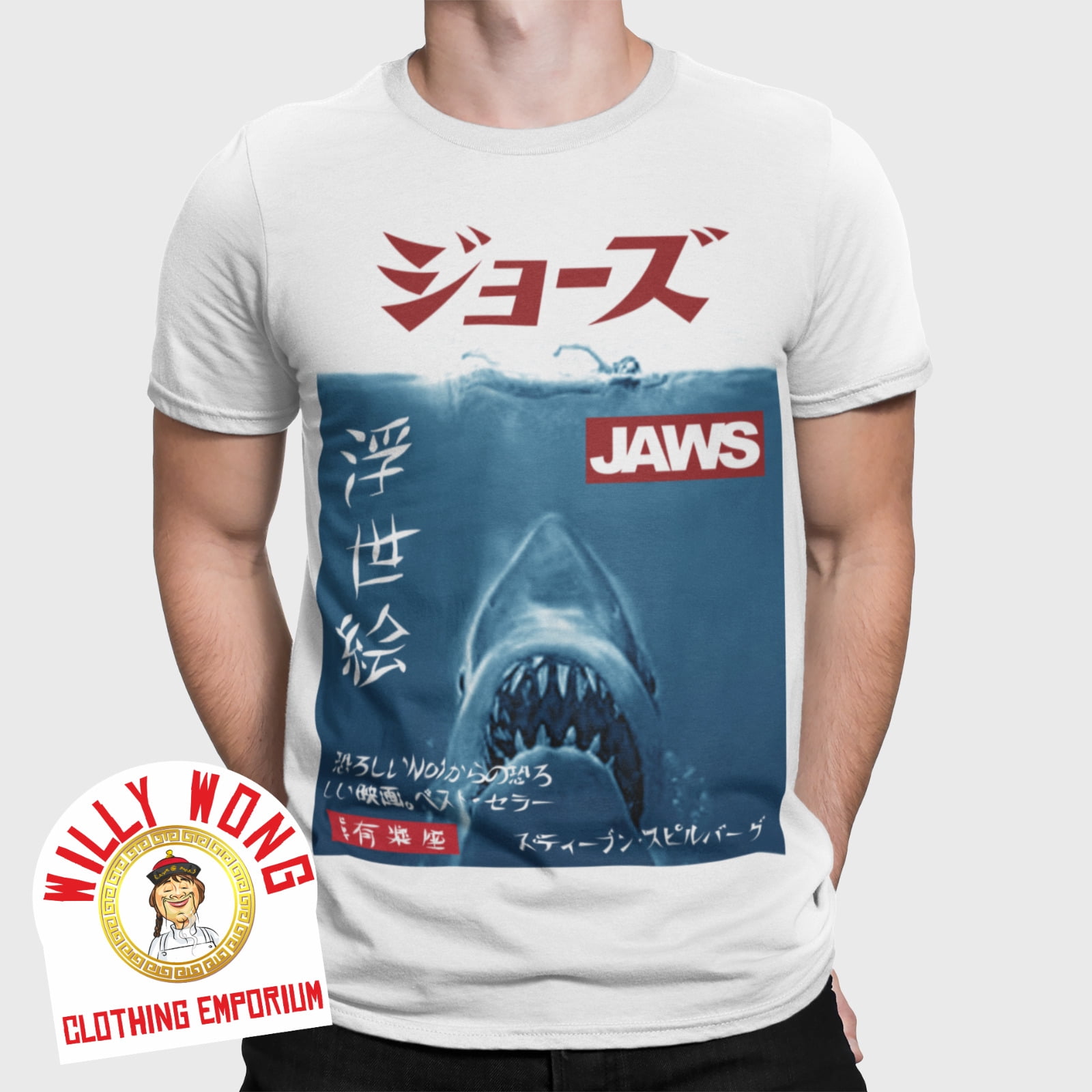 Jaws T-Shirt Japanese Retro Film Movie Horror Action Sci Fi Tee white ...