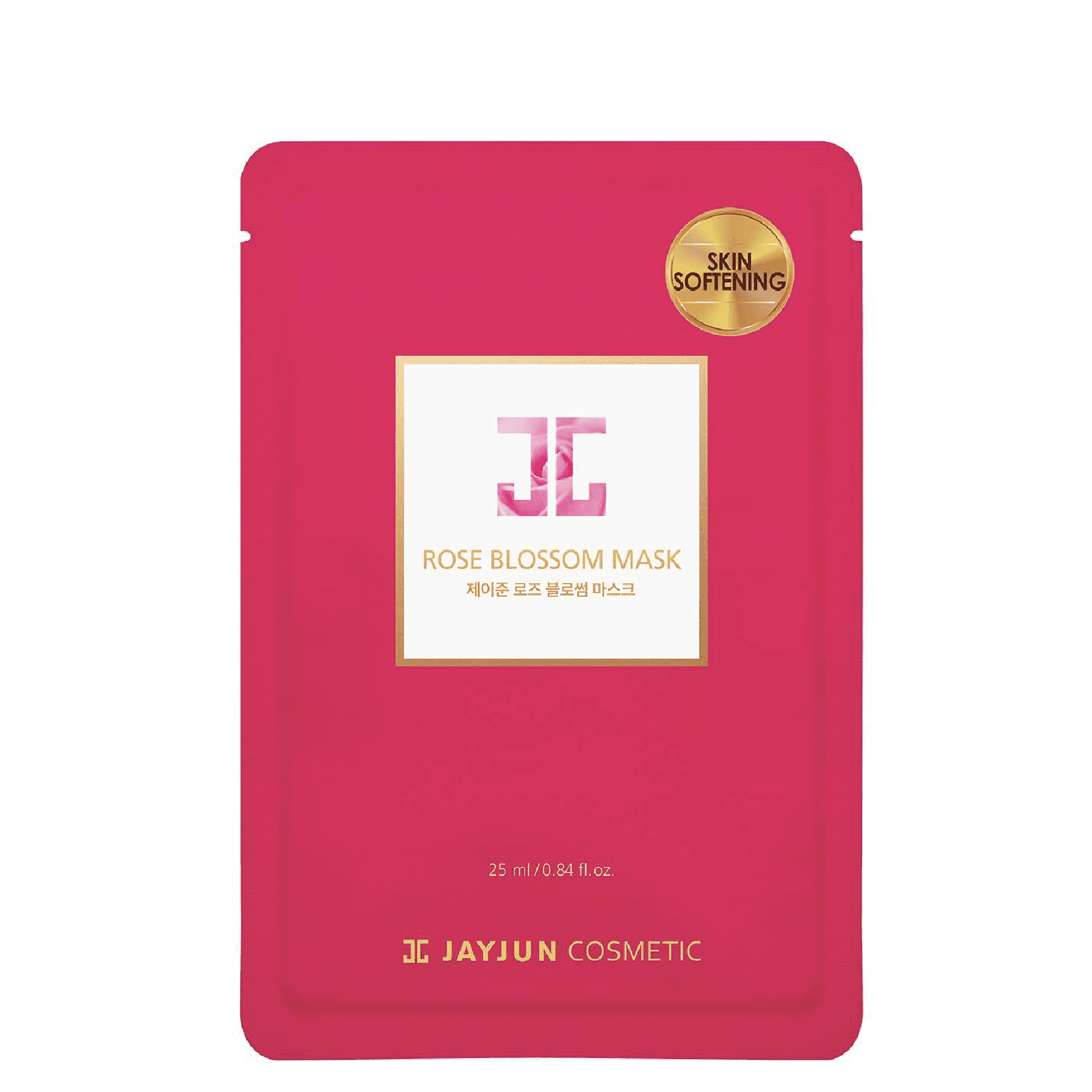 JayJun - Rose Blossom Facial Sheet Mask - 10 Count - Walmart.com