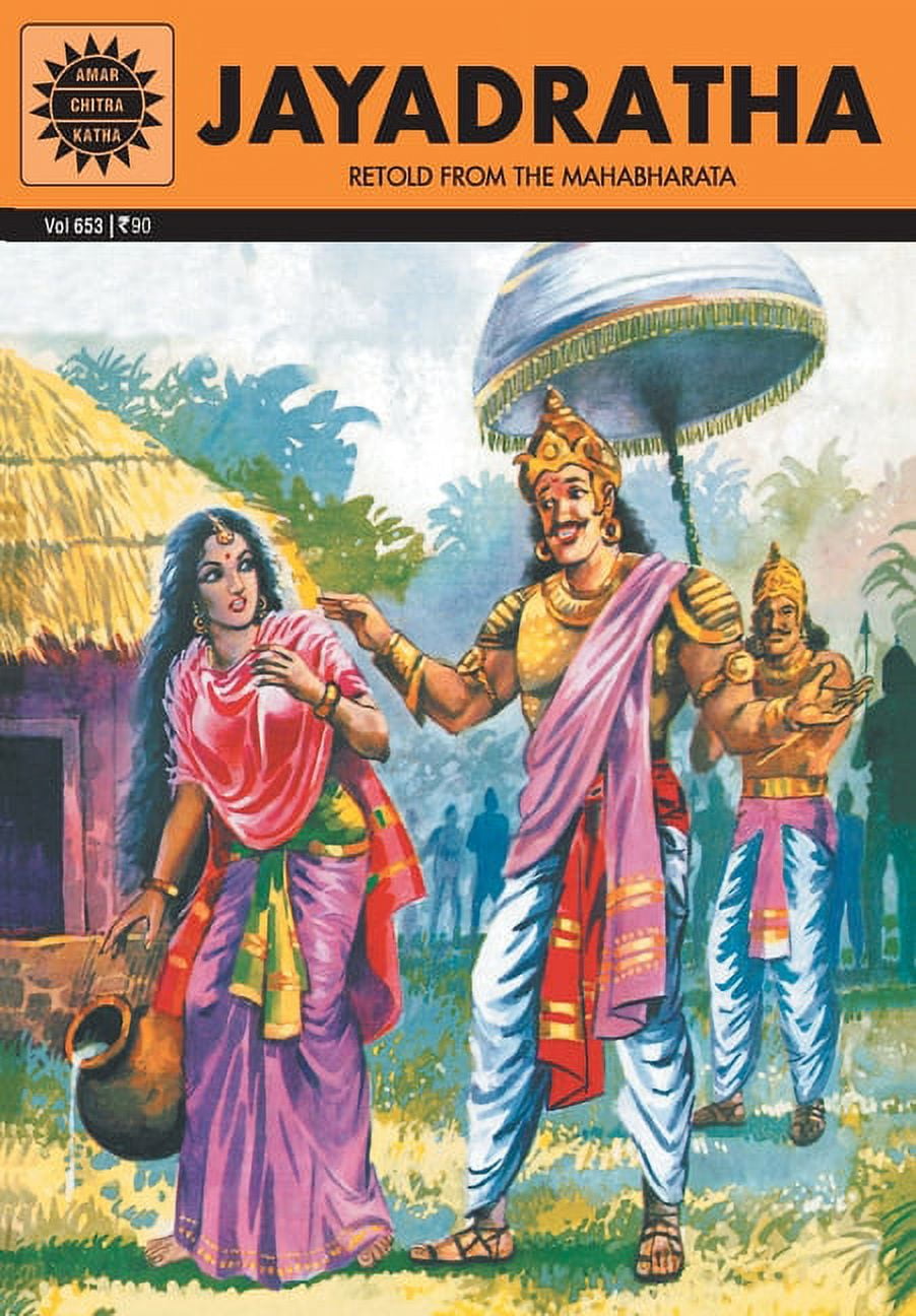 Jayadratha: Key Figure In The Mahabharata | Indian Mythology & History ...