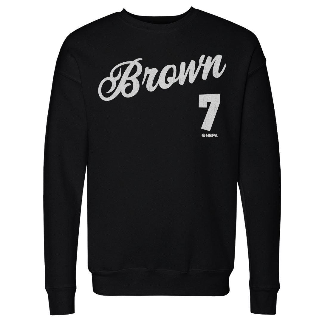 Jaylen Brown Boston Script WHT - Walmart.com