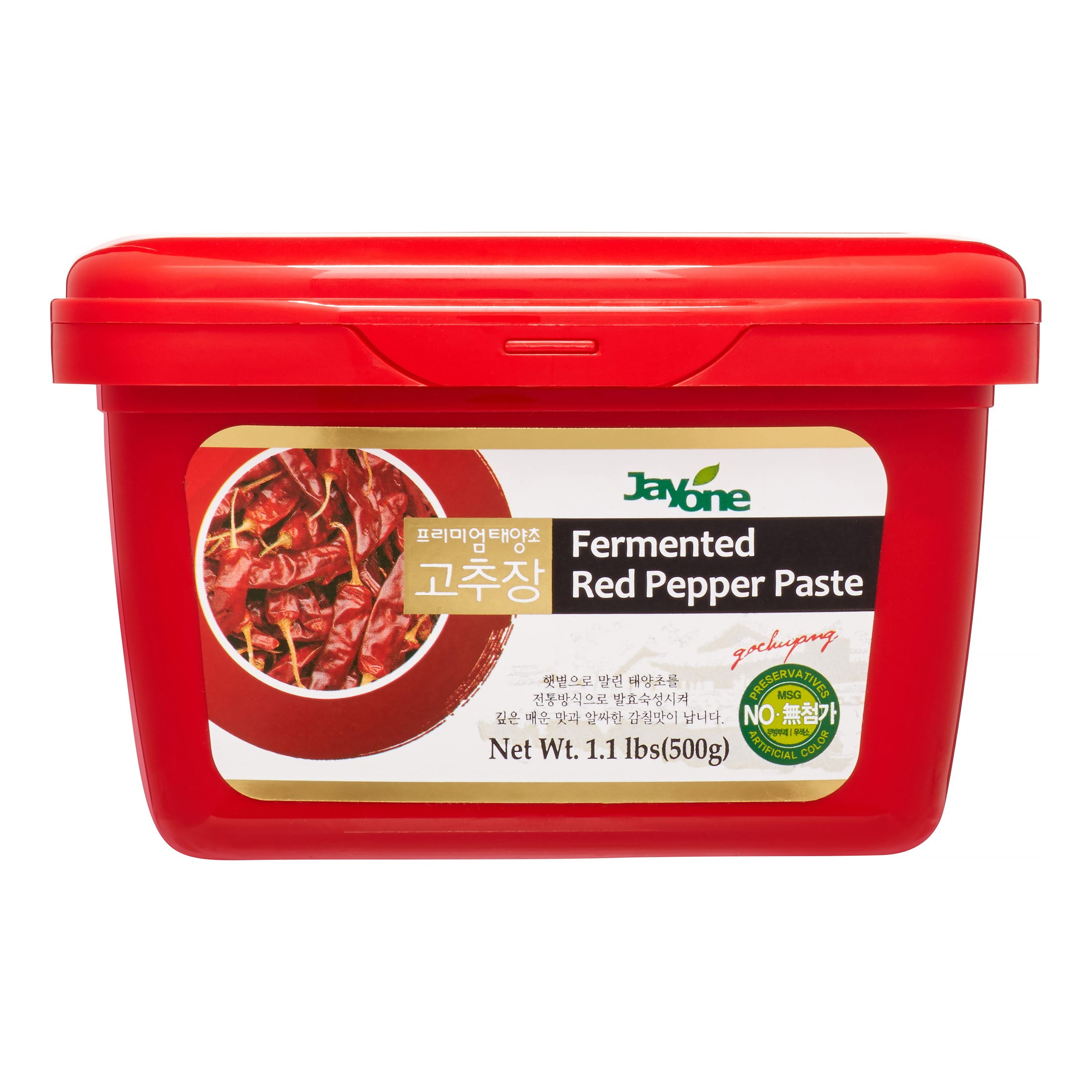 Jayone Red Pepper Paster, 17.6 Oz - Walmart.com