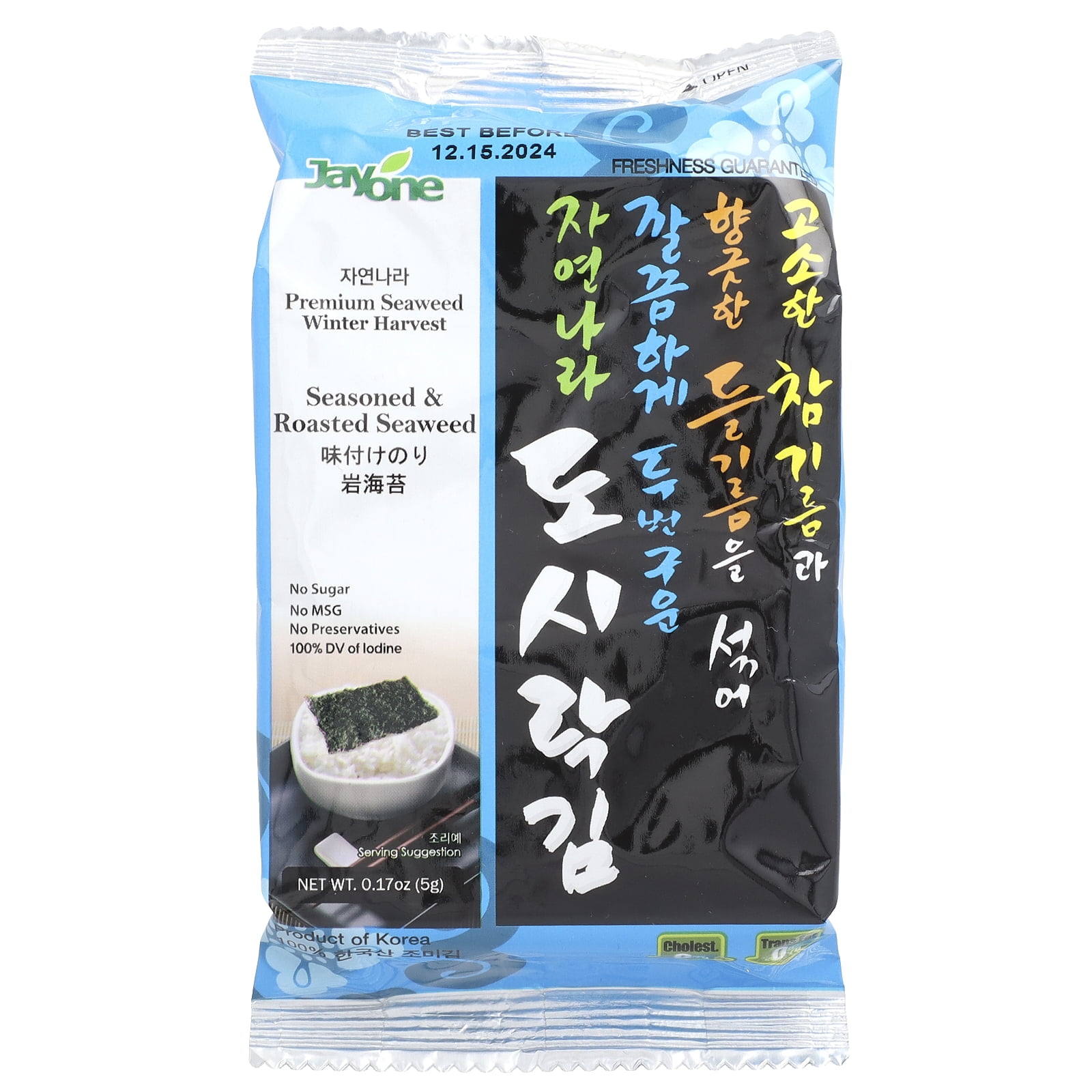 Jayone Seasoned & Roasted Seaweed, 0.17 oz (5 g) - Walmart.com