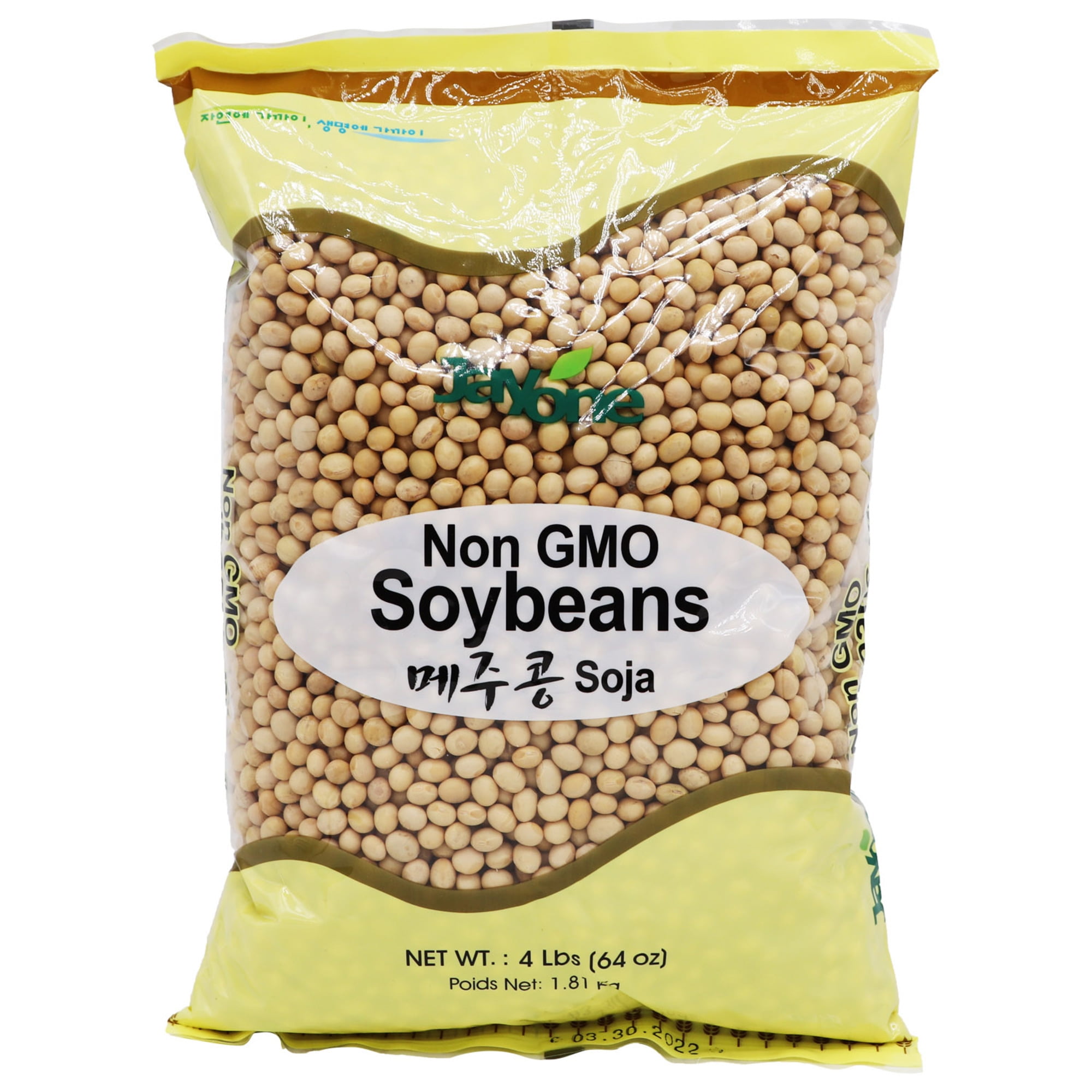 Jayone Soybeans Canned Beans - Ready-to-Use, Ideal for Soups, Stews ...