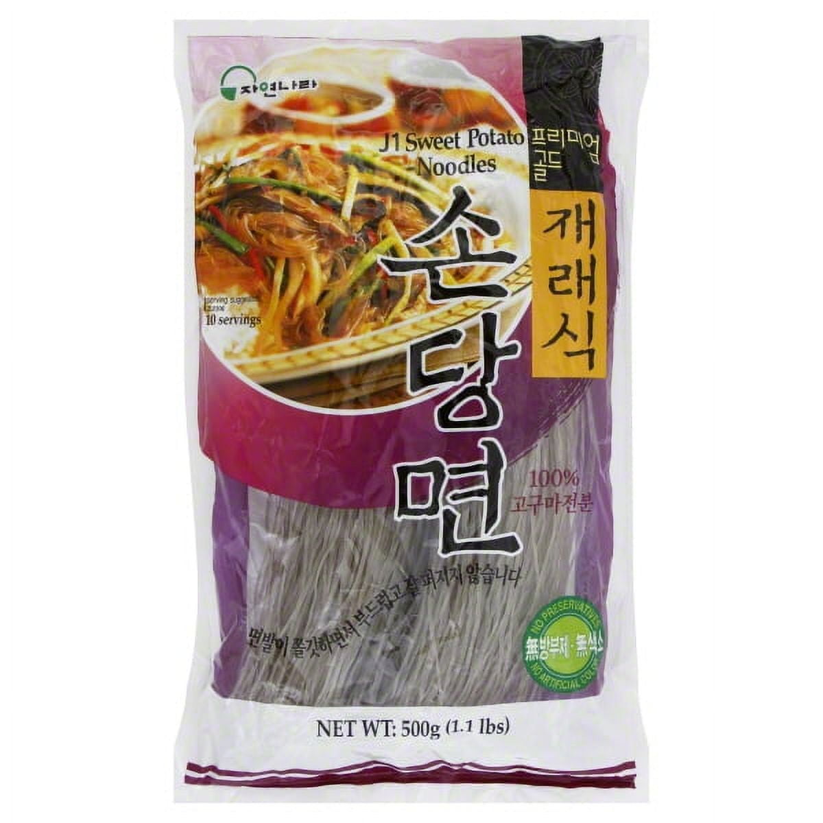 Jayone Sweet Potao Noodle - Walmart.com