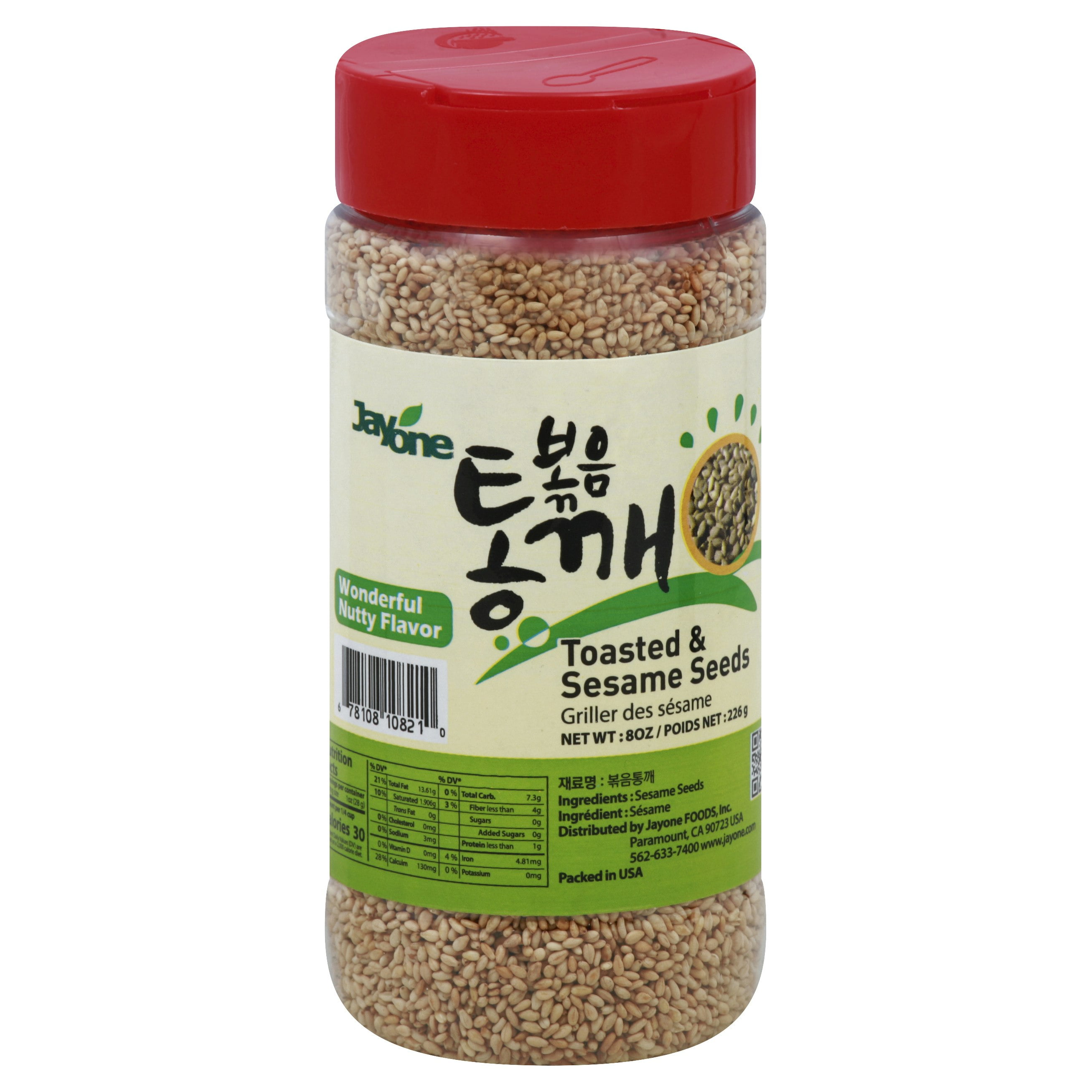 Jayone Toasted Sesame Seeds 8 oz (Pack Of 12) - Walmart.com