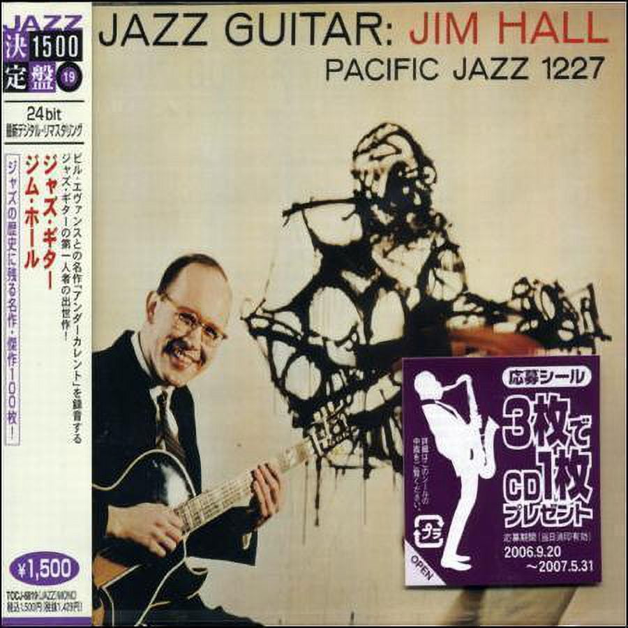 Pre-Owned - Jazz Guitar by Jim Hall (CD, Feb-1997, Blue Note (Label ...