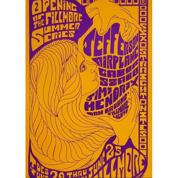 Jazz Posters Collection 24x36 - Diverse Styles, Iconic Designs, Rare ...