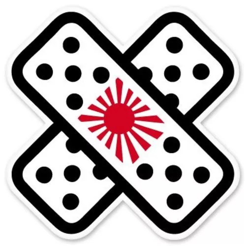 Jdm Bandaids Japan Rising Car Sticker Phone Decal Water Bottle Stickers ...