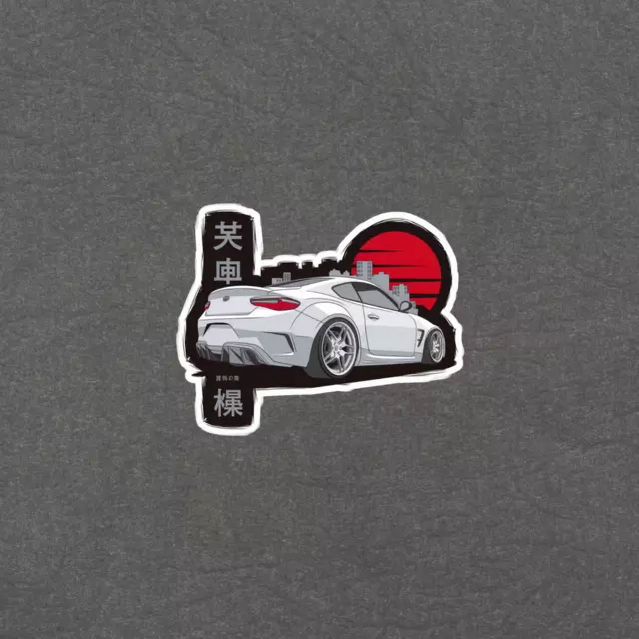 Jdm Sports Car Sticker - Tuned Japanese Coupe Decal Illustration ...