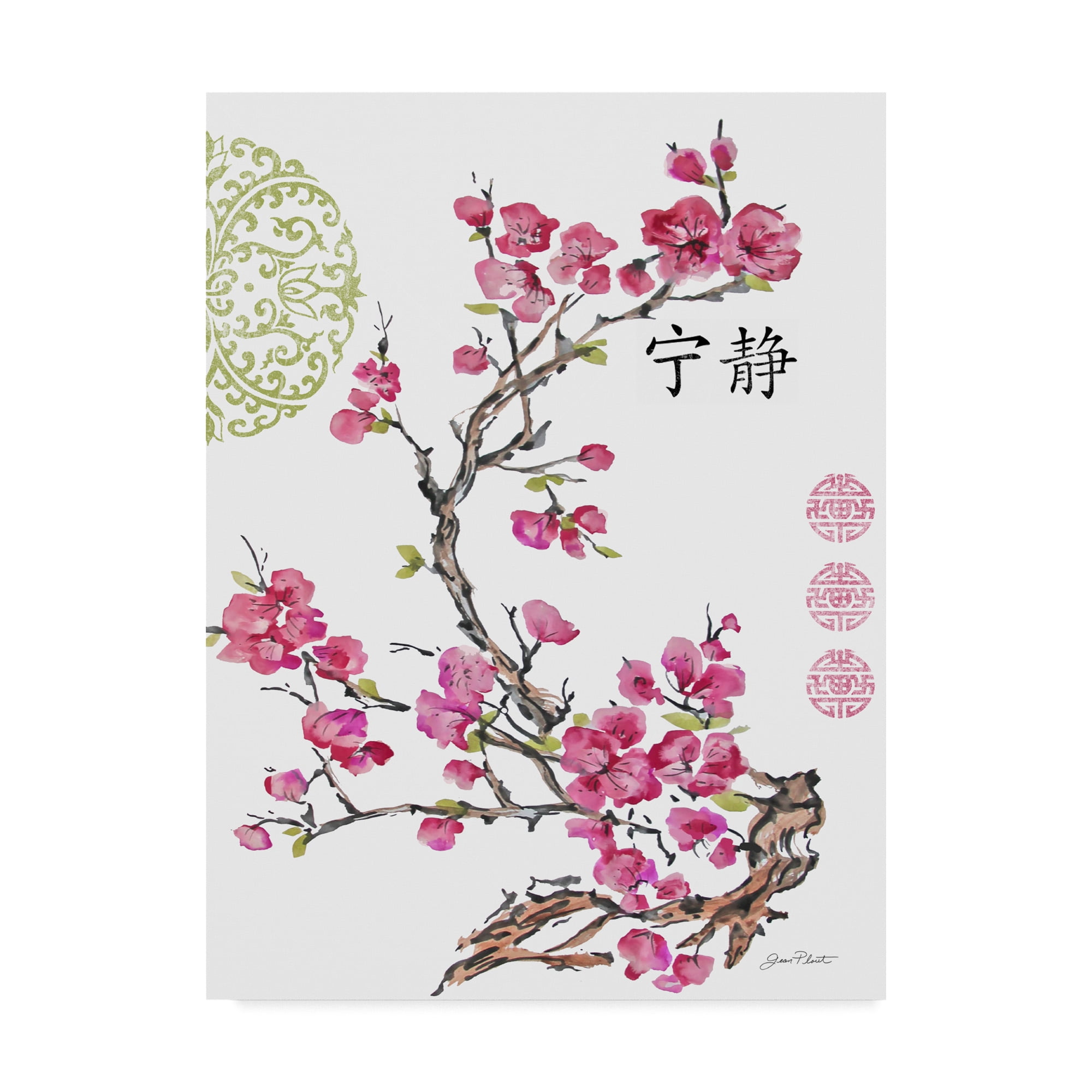 Free Shipping! Trademark Fine Art Jean Plout Cherry Blossom Serenity ...