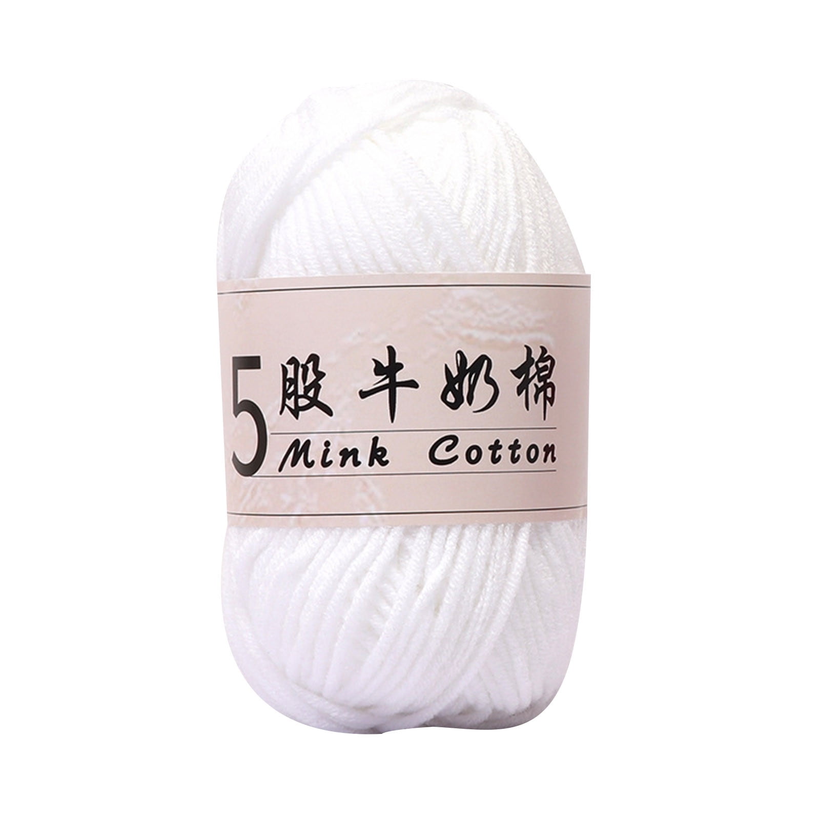 JeashCHAT Cotton Yarn, 5 Strands Milk Cotton Yarn Ball, 50g 355 Yards ...
