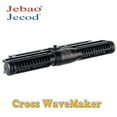 Jebao Jecod SCP-90 Cross Flow Pump Wavemaker with Controller Updated CP ...