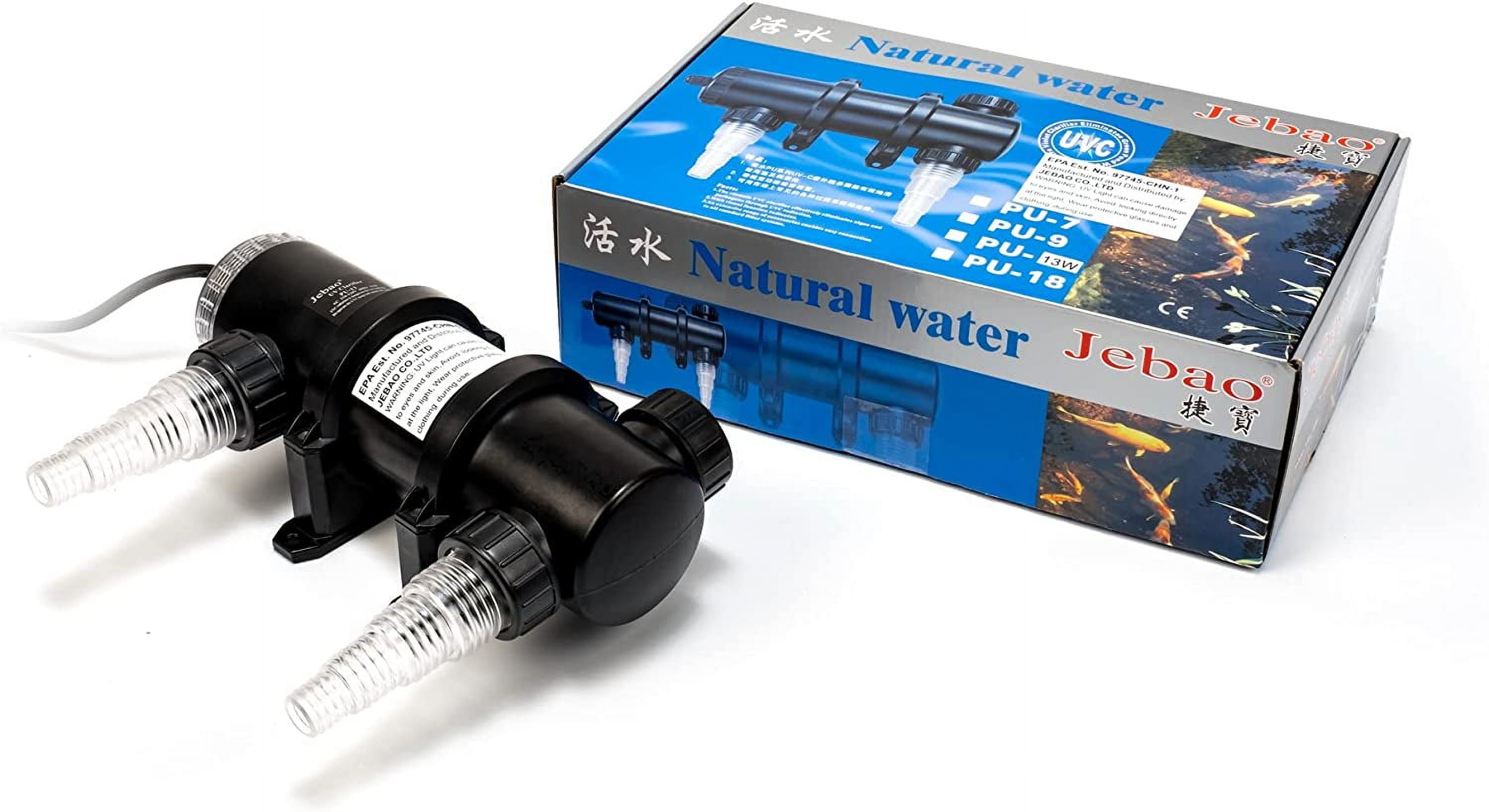Jebao PU-13 Pond and Aquarium Clarifier, 13-watt - Walmart.com