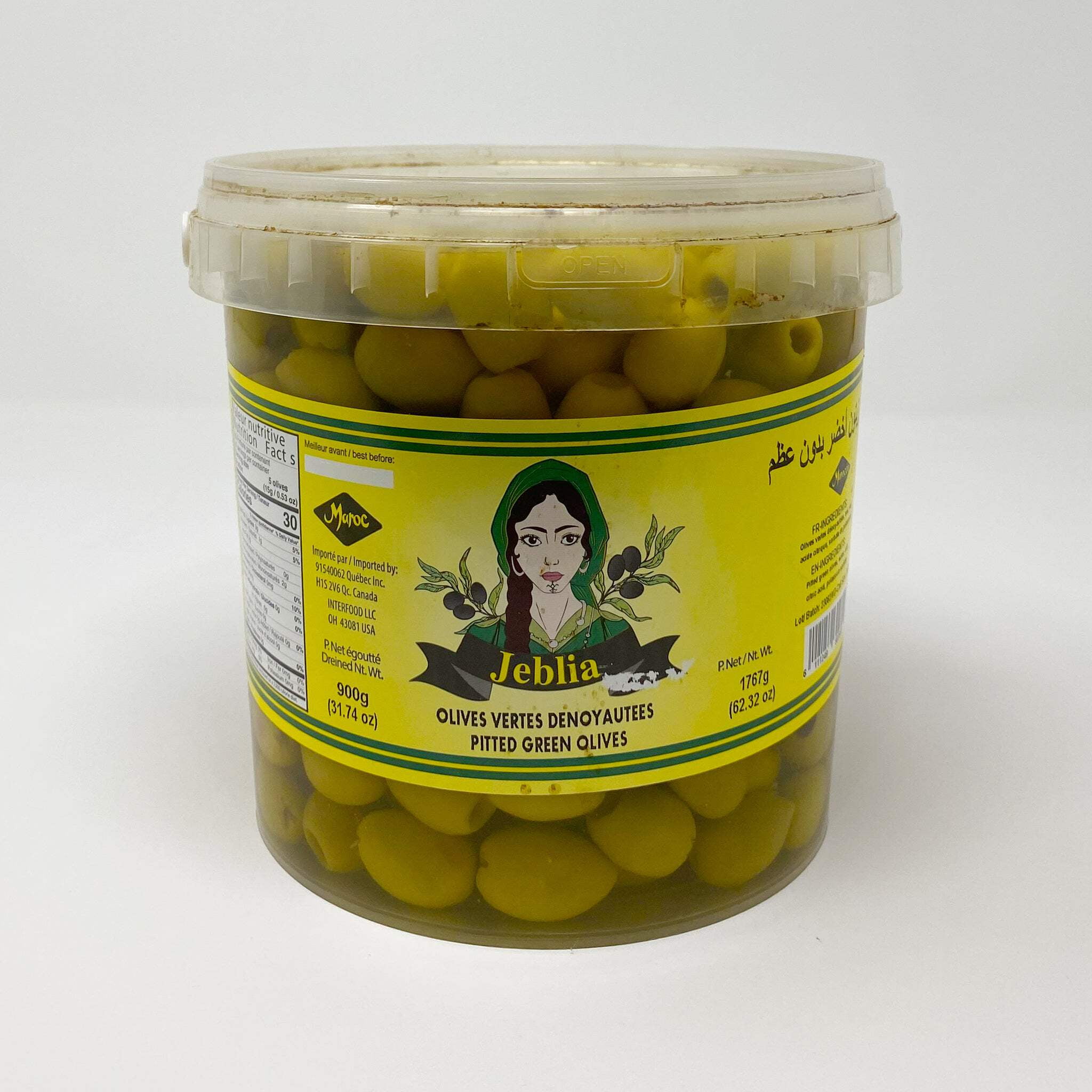 Jeblia Moroccan pitted green olives 62.32oz - Walmart.com
