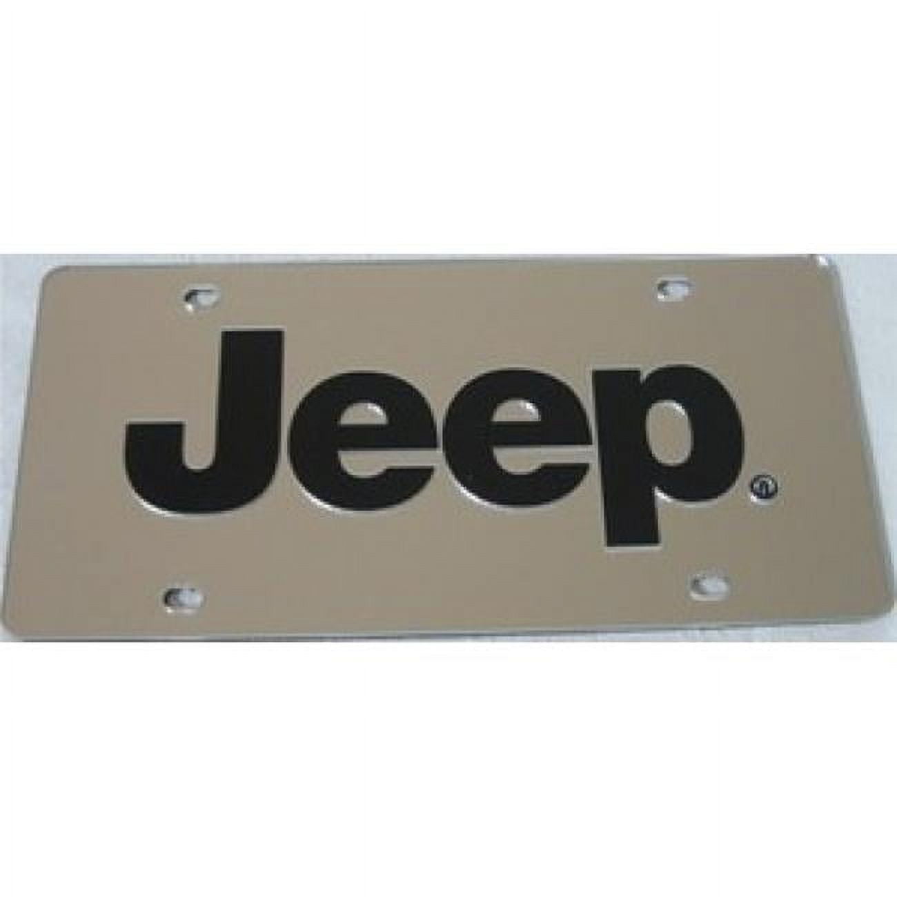 Jeep Silver Laser Cut License Plate - Walmart Business Supplies