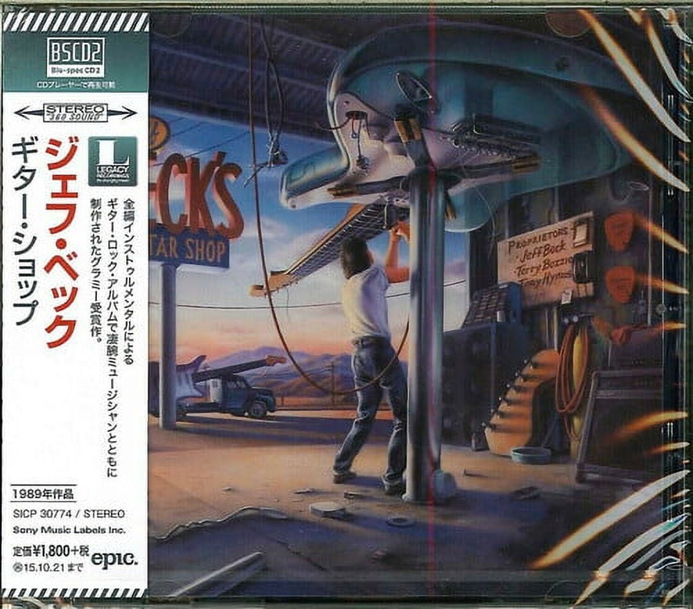 Jeff Beck - Jeff Beck's Guitar Shop (Blu-Spec CD2) - Music ...