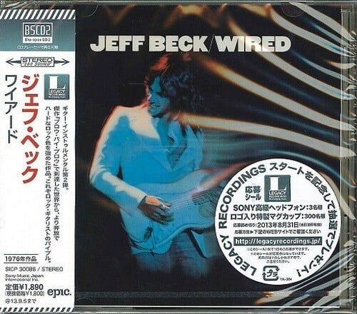 Jeff Beck - Wired (Blu-Spec CD2) - Music & Performance - CD - Walmart.com