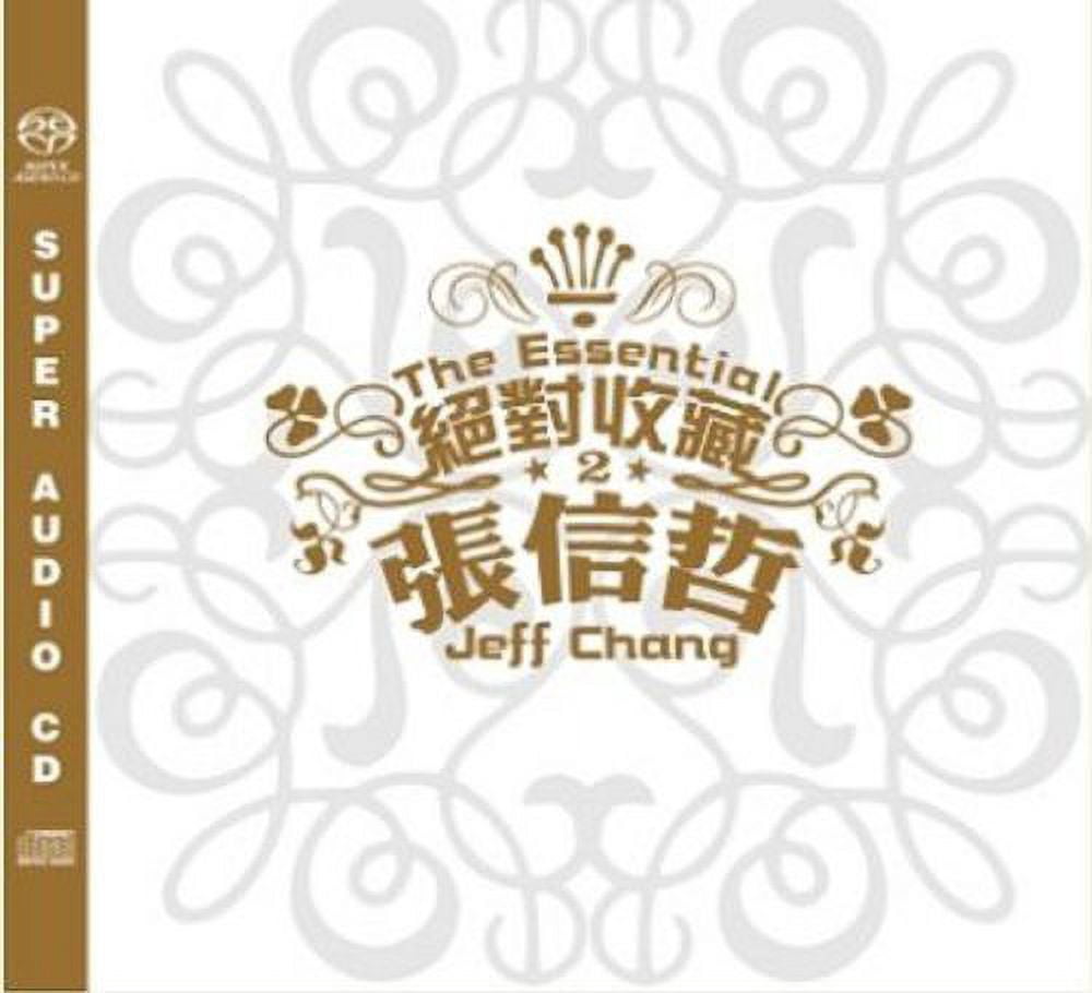 Jeff Chang - Essential Jeff Chang [SACD] - Walmart.com