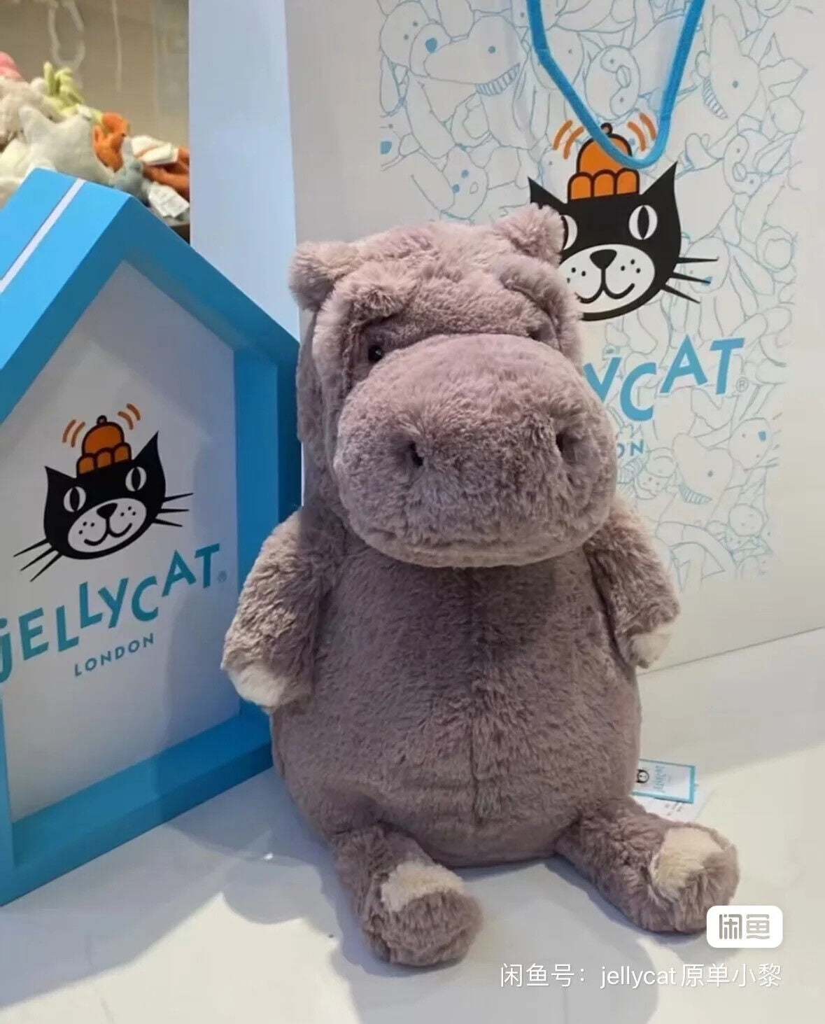 JellyCat Cute Hippopotamus 37CM Doll Children's Soothing Toy Birthday Gift Fun Gift Idea ...