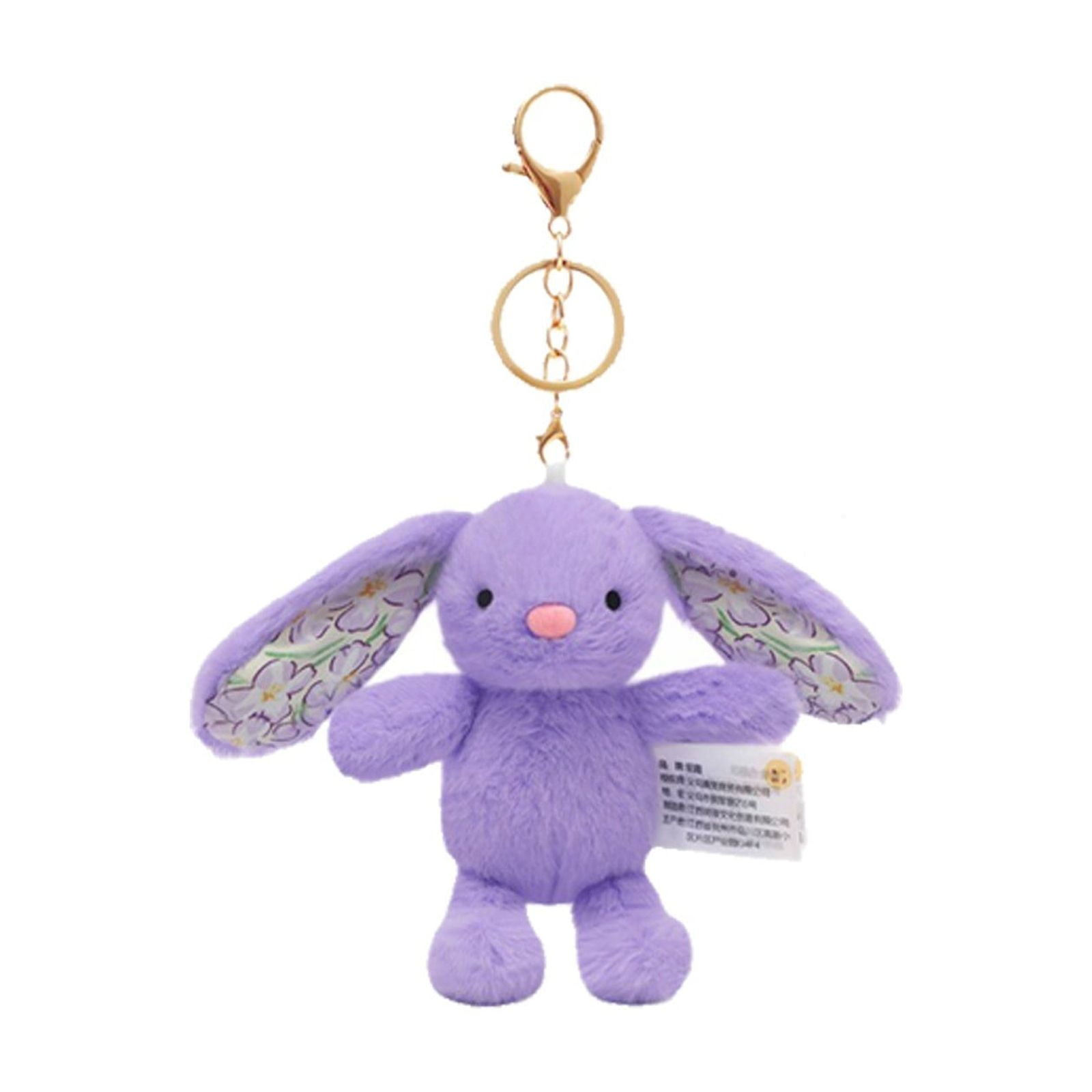 Jellycat Adorable Stuffed Animals Plush Toy Adorable Pink Plush Bunny ...