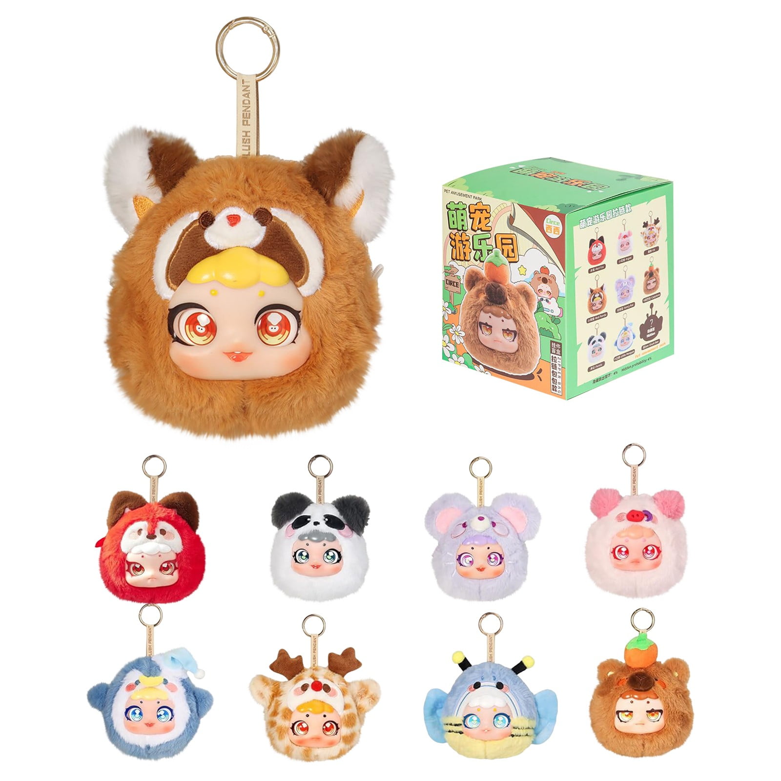 Jellycat Amuseables Egglantine Egg On Toast Plush Dolls, 3.9 Inch Kawaii Grilled Egg Pillow ...