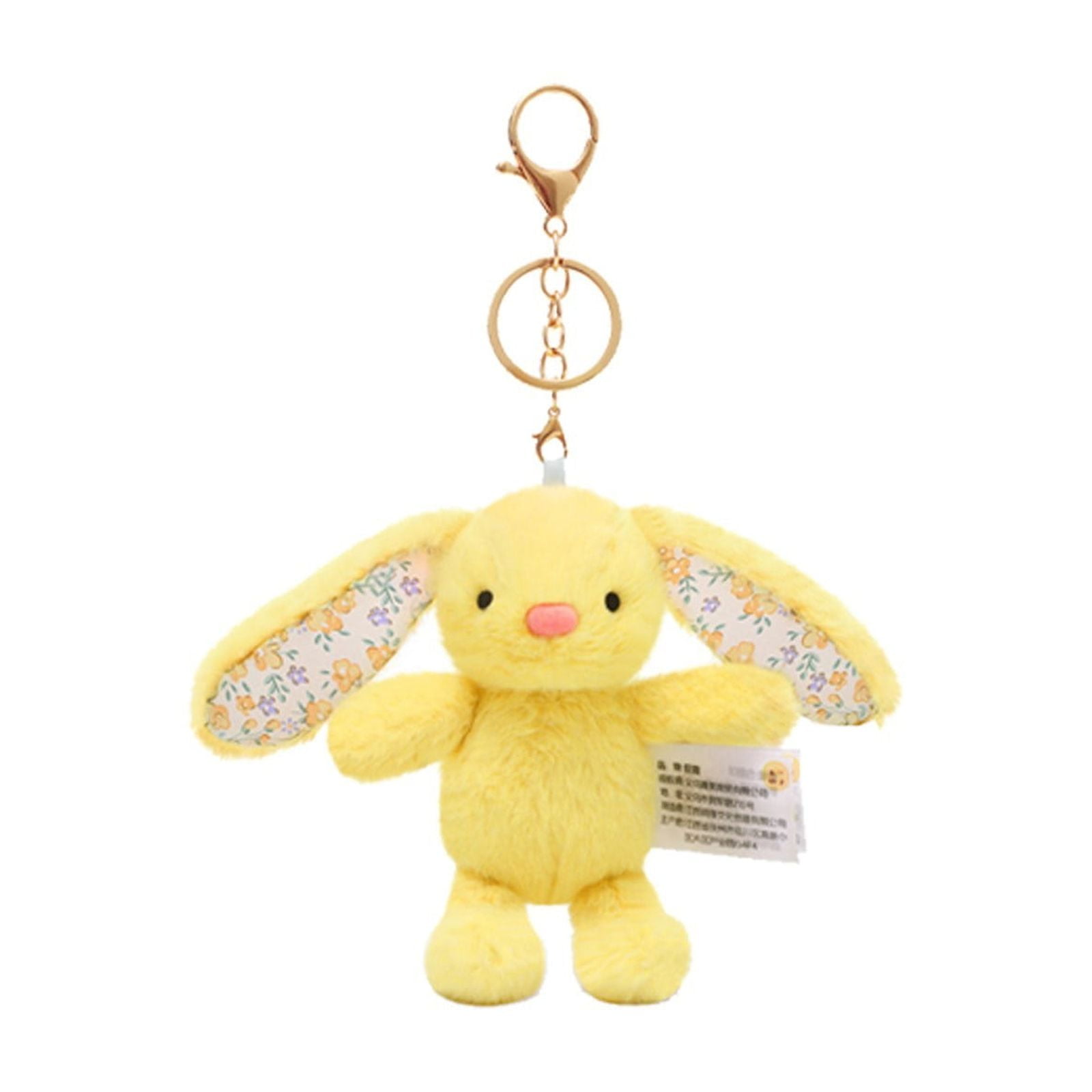 Jellycat Bashful Blush Bunny Bag Charm Bashful Bunny Style Realistic ...