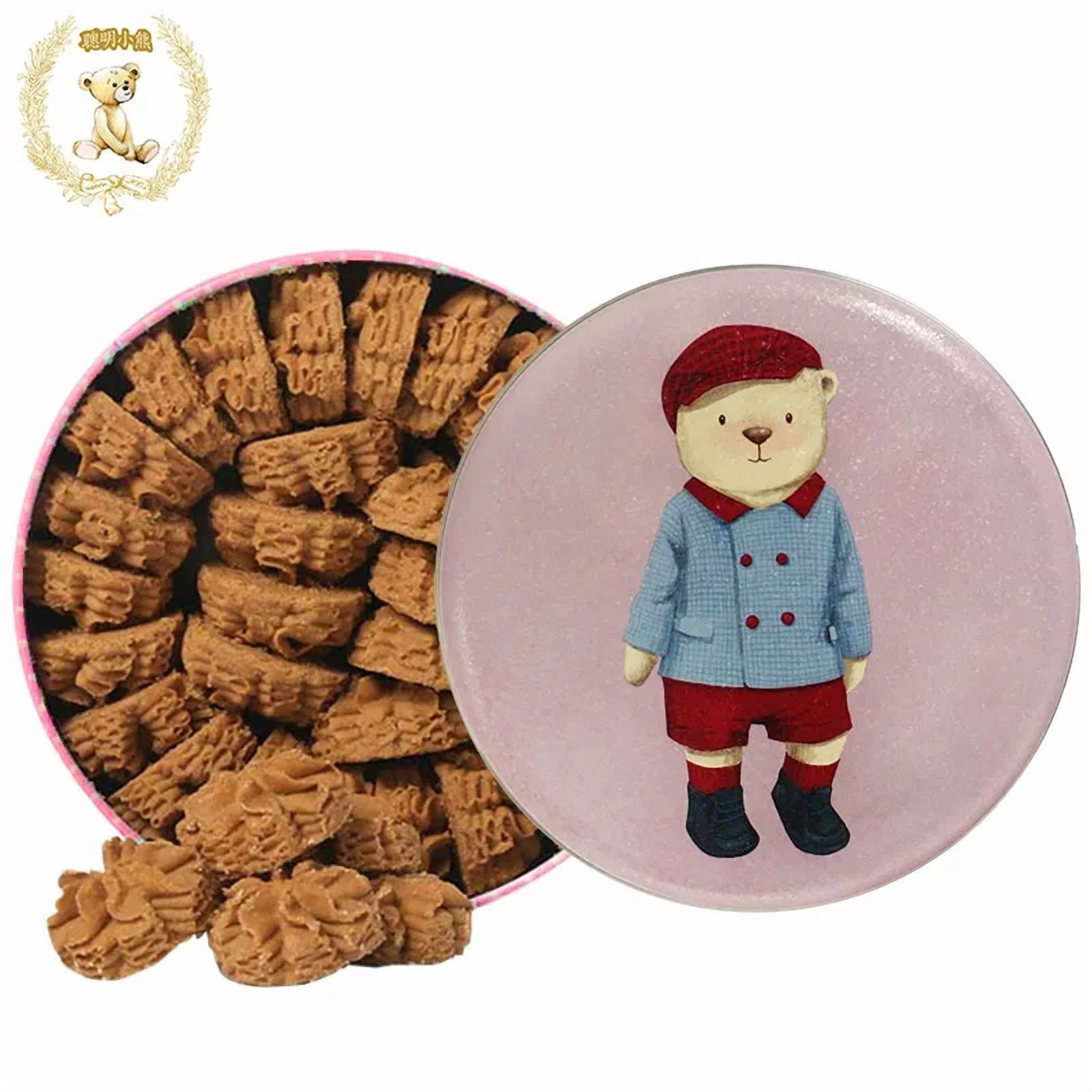Jenny Bakery Coffee Flower Cookies 640g - Walmart.com