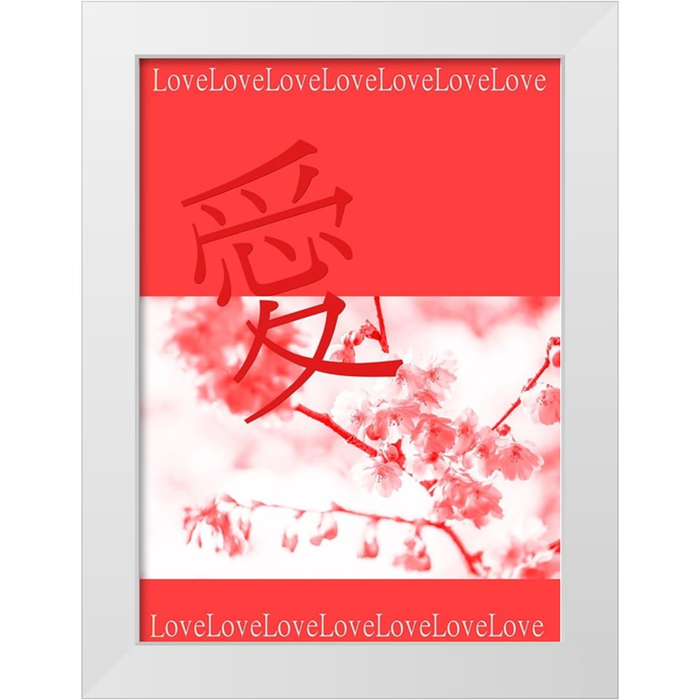 Jenny Rainbow Fine Art 11x14 White Modern Wood Framed Museum Art Print ...