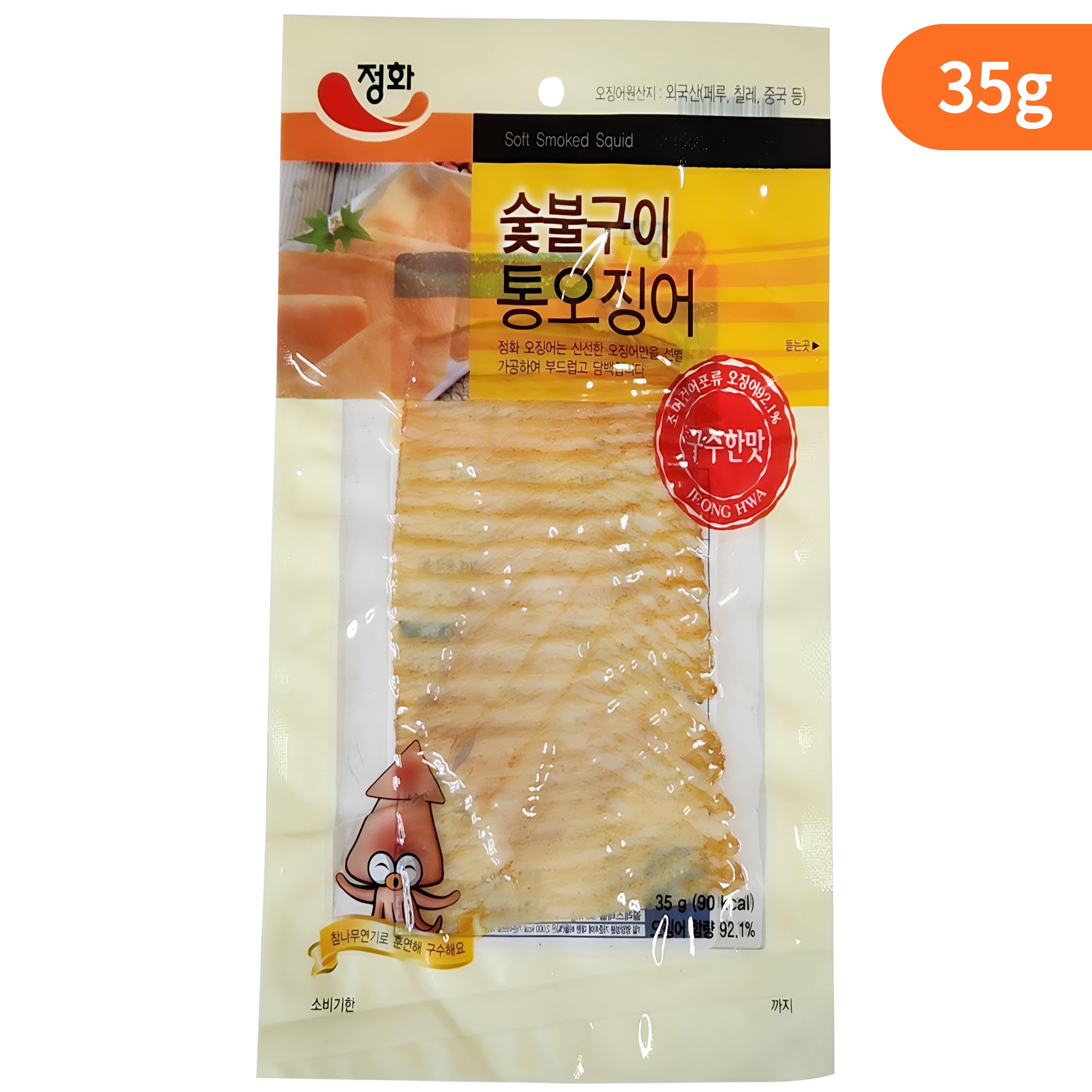 Jeonghwa, Korean Food Dried Squid Snack, Soft Smoked Squid 35g ...