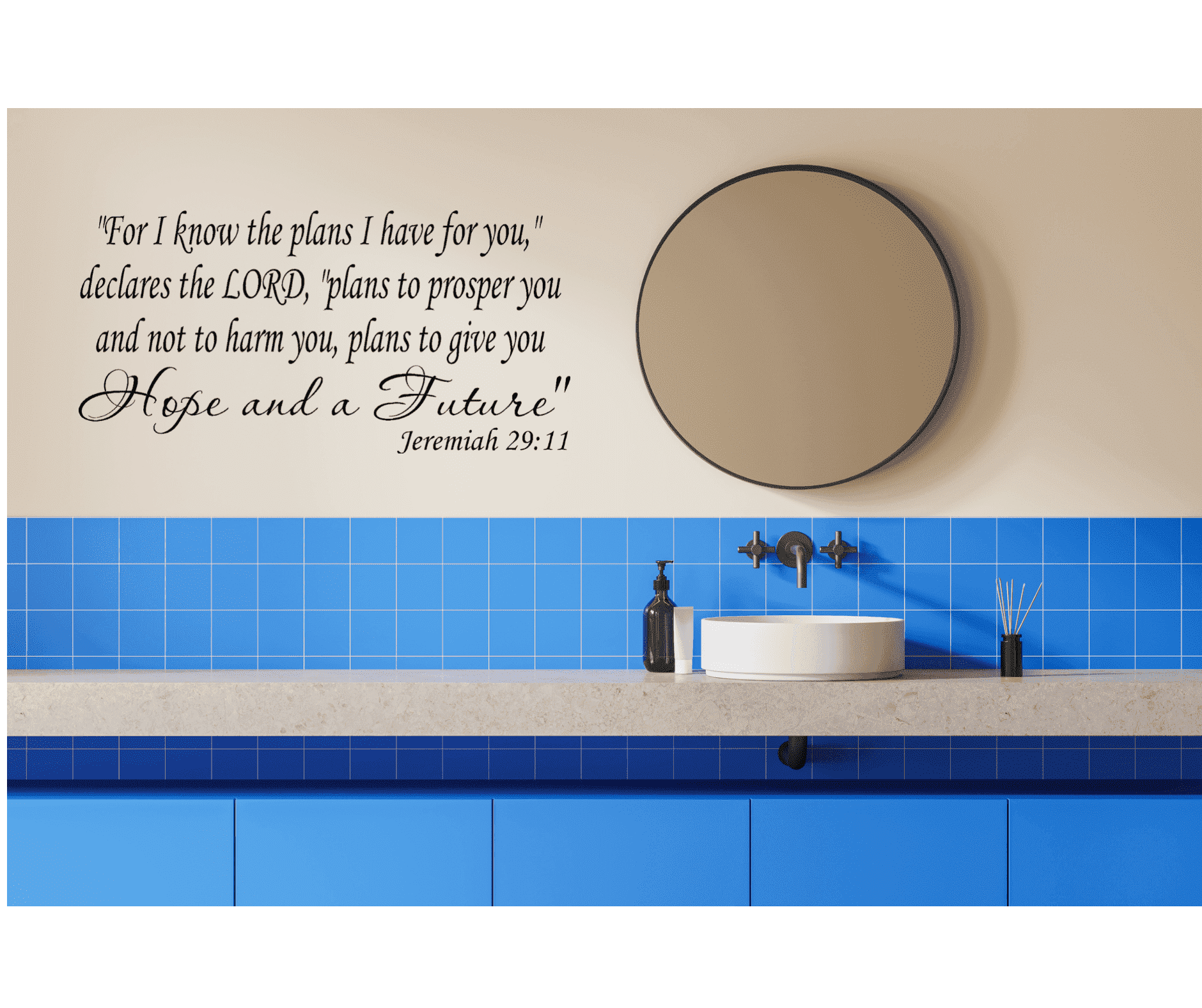 Scripture Wall Art Jeremiah 29:11 Bible Verse Wall Decal - Walmart.com