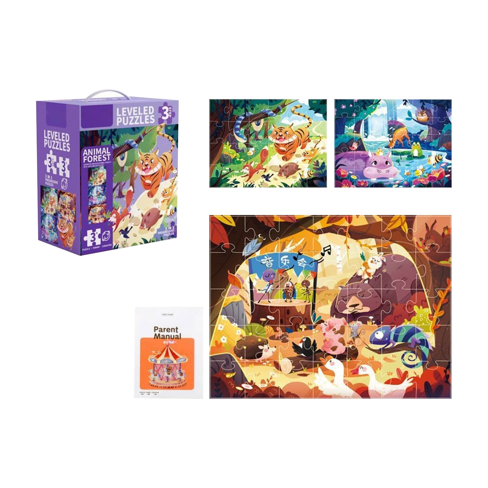 Jeremy Cartoon Animal Jigsaw Puzzle for Kids, Advanced Thick Piece Set ...