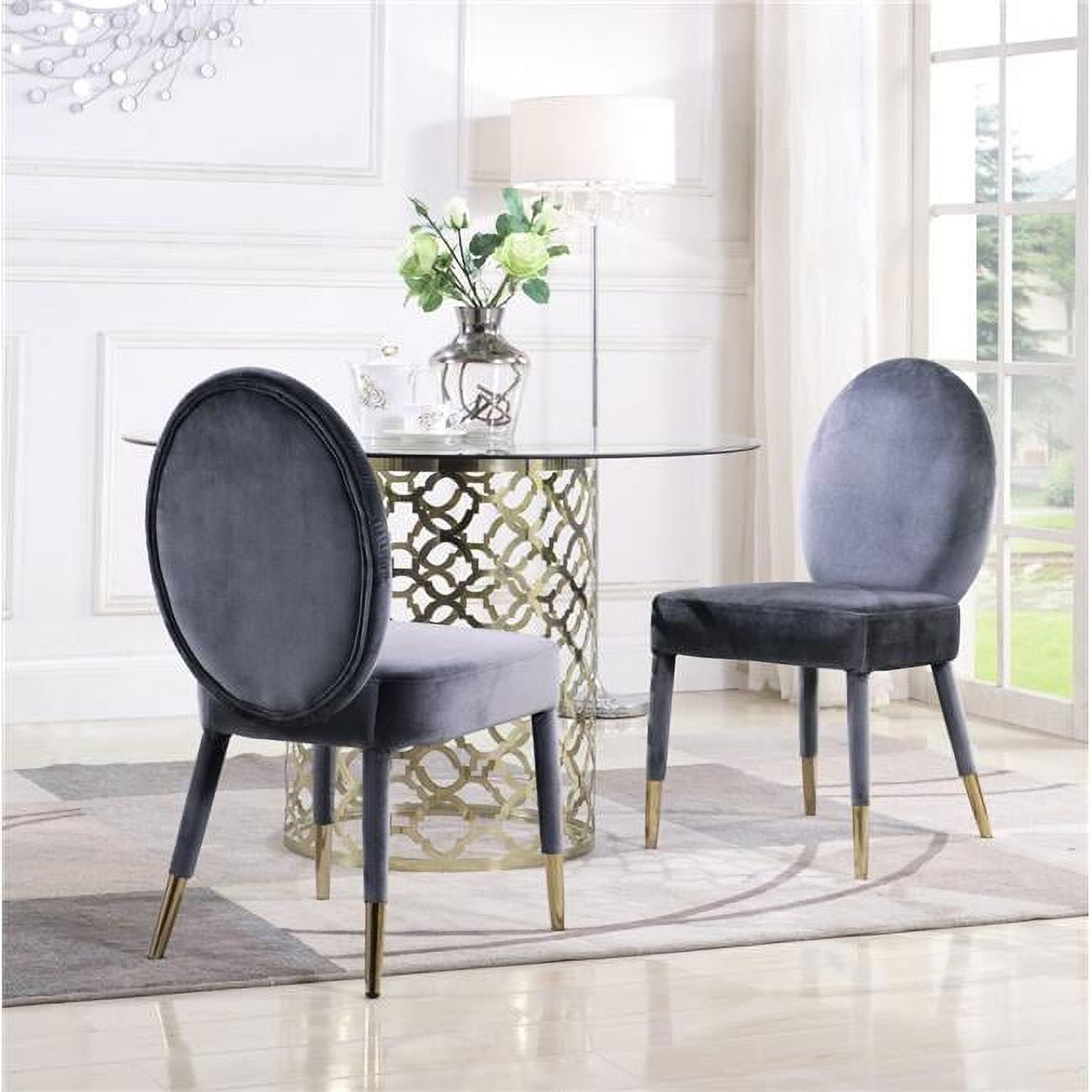 Jerett Dining Chair Upholstered Oval Back Armless Design Velvet Wrapped ...