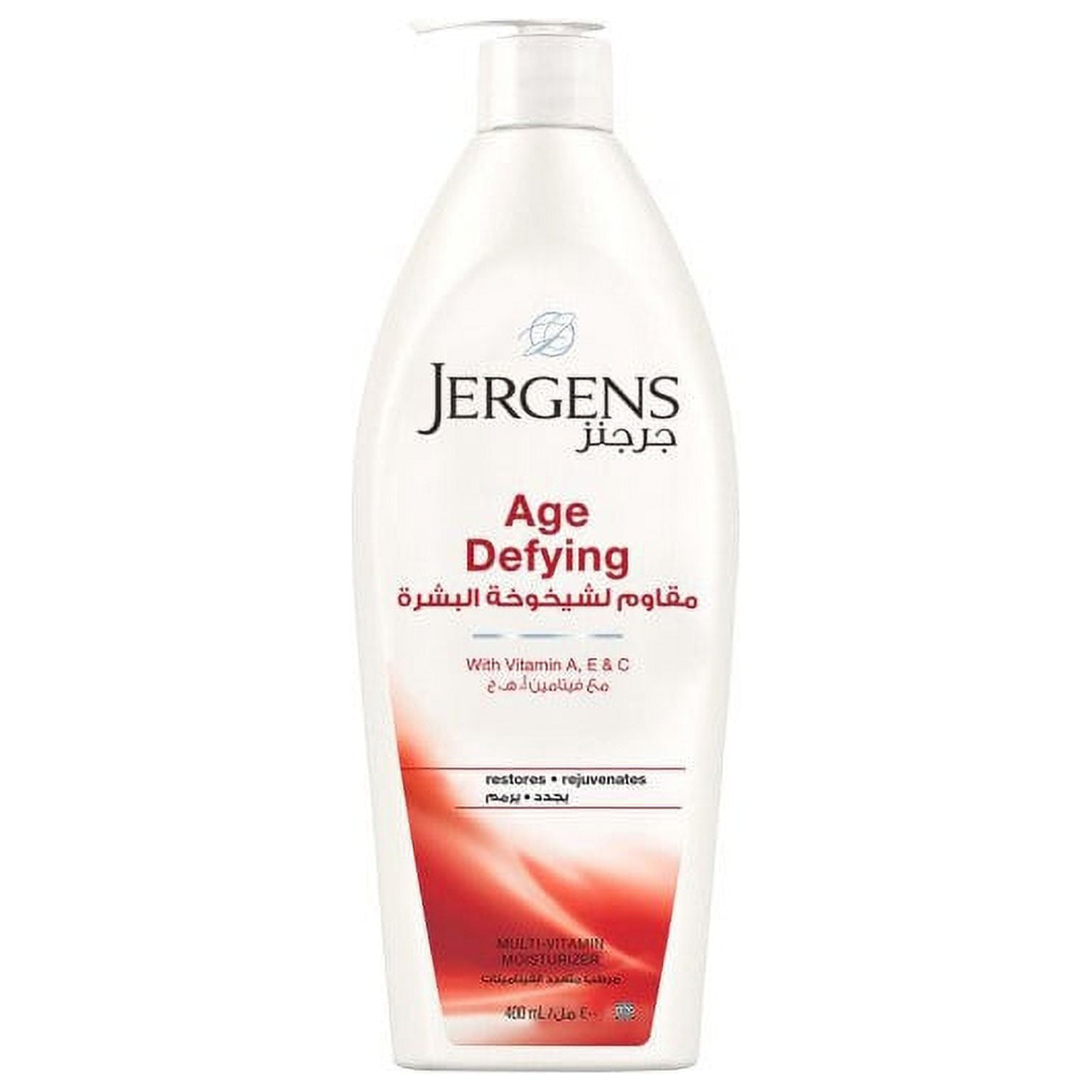 Jergens Age Defying Moisturizer 20.3 oz 600mL - Walmart.com