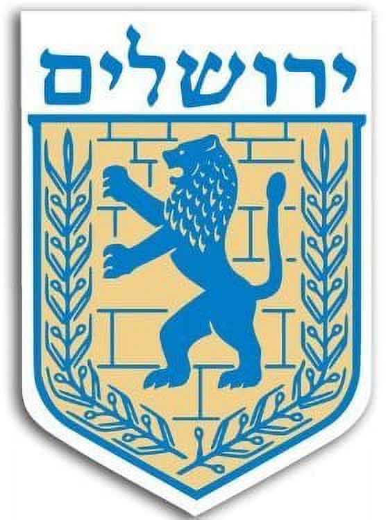 Jerusalem Coat of Arms Shield Shaped 3M Reflective sticker| Israel holy ...
