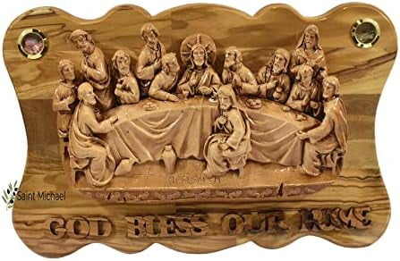 Jerusalem Last Supper Wall Sculpture (13X9 Inch) Wall Hanging Plaque of ...