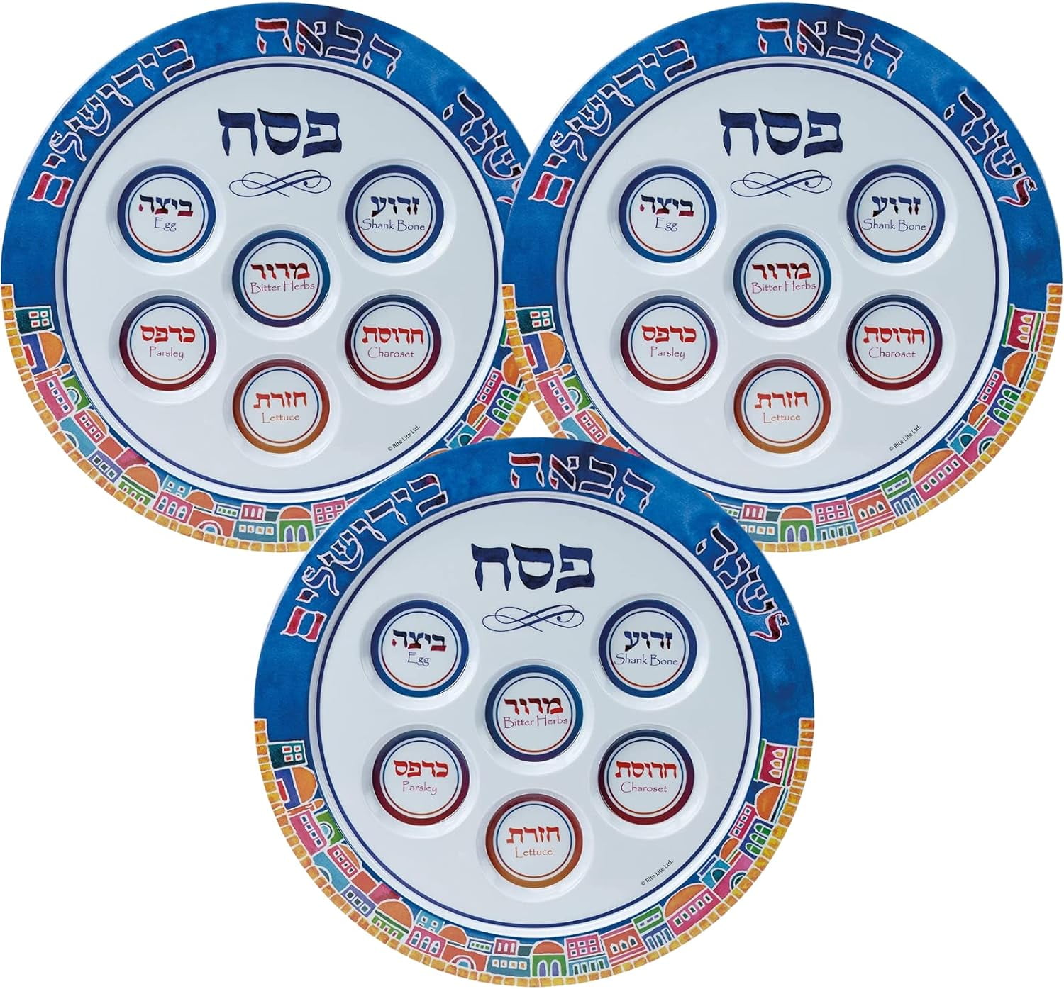Jerusalem Melamine Design Passover Seder Plate Set of 3 Pesach Dish ...